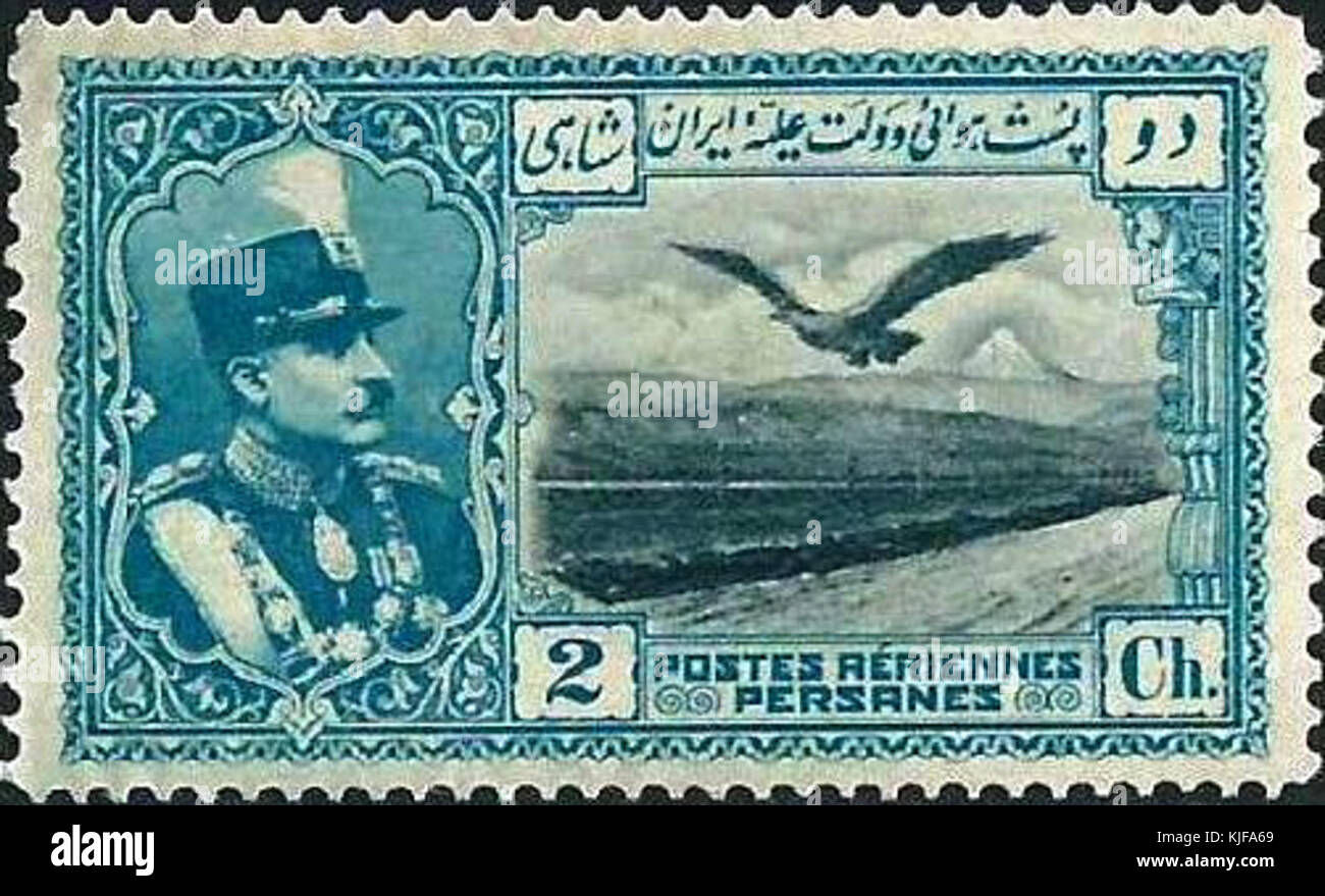 Iranian State Airlines stamp 1930s Stock Photo - Alamy