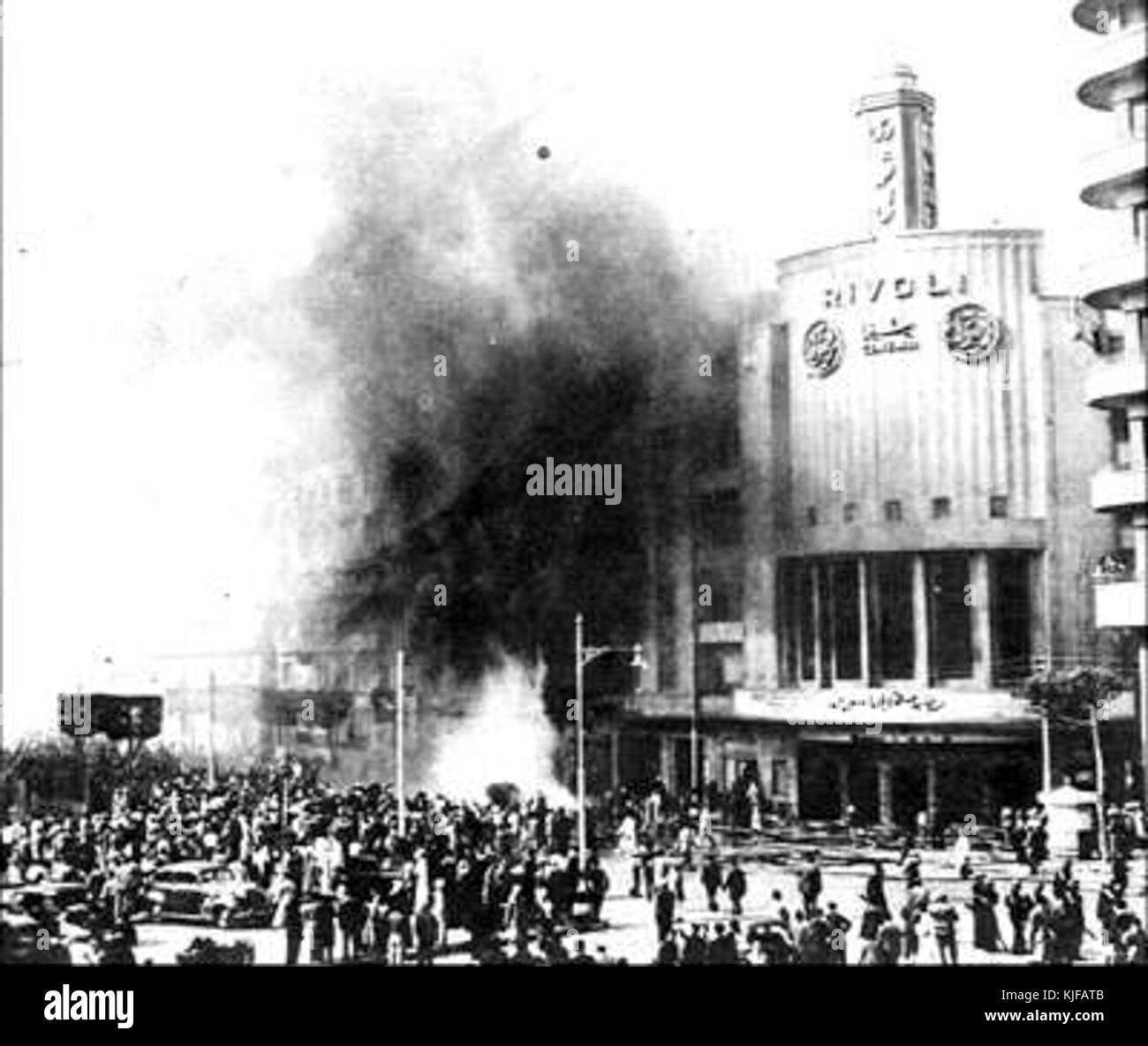 Cairo Fire 1952 Rivoli Cinema Stock Photo - Alamy