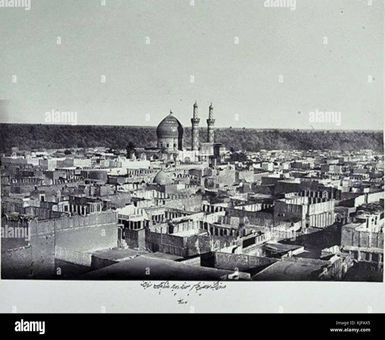 Holy city karbala hi-res stock photography and images - Alamy