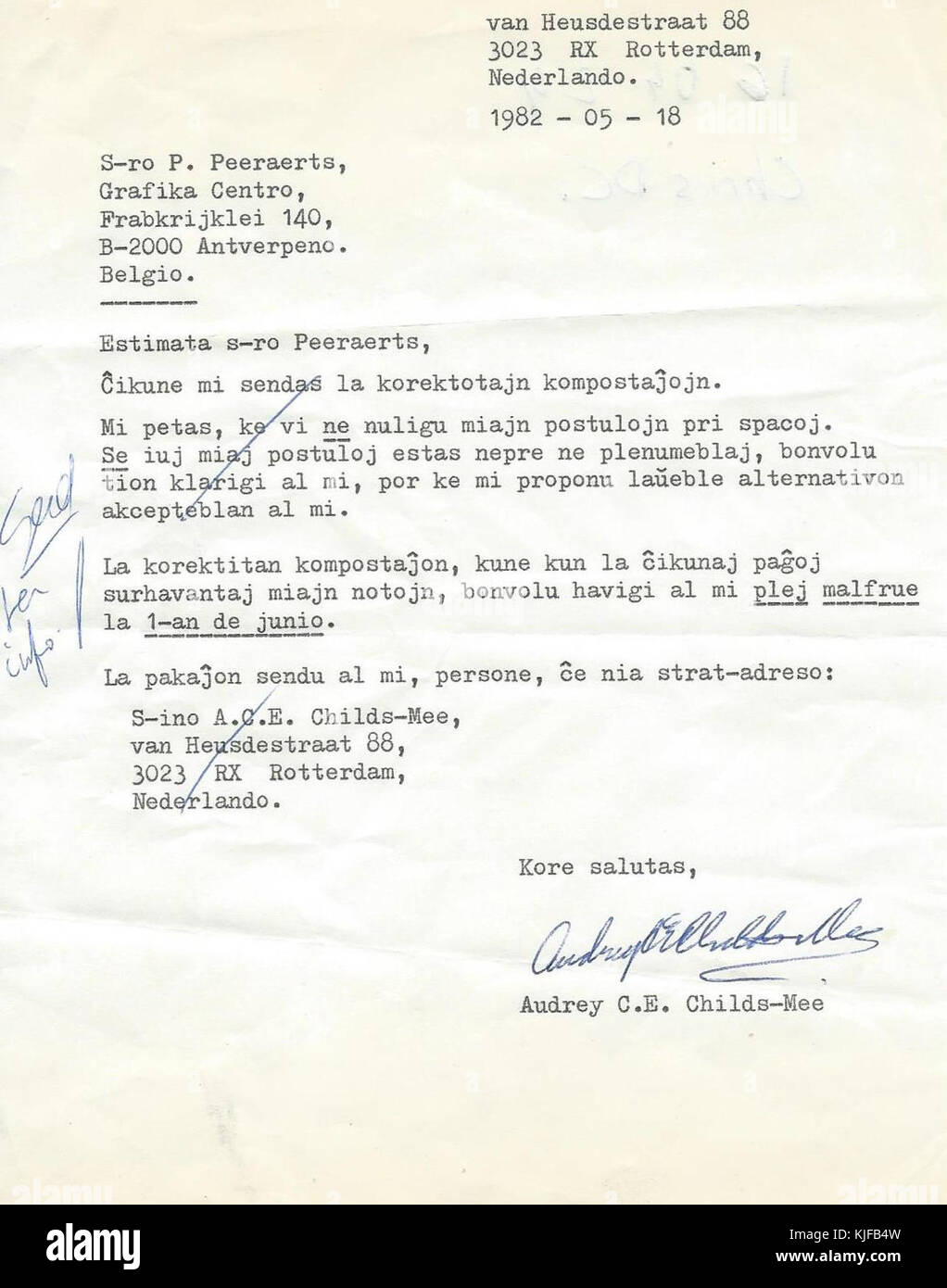 Mee Space High Resolution Stock Photography and Images - Alamy