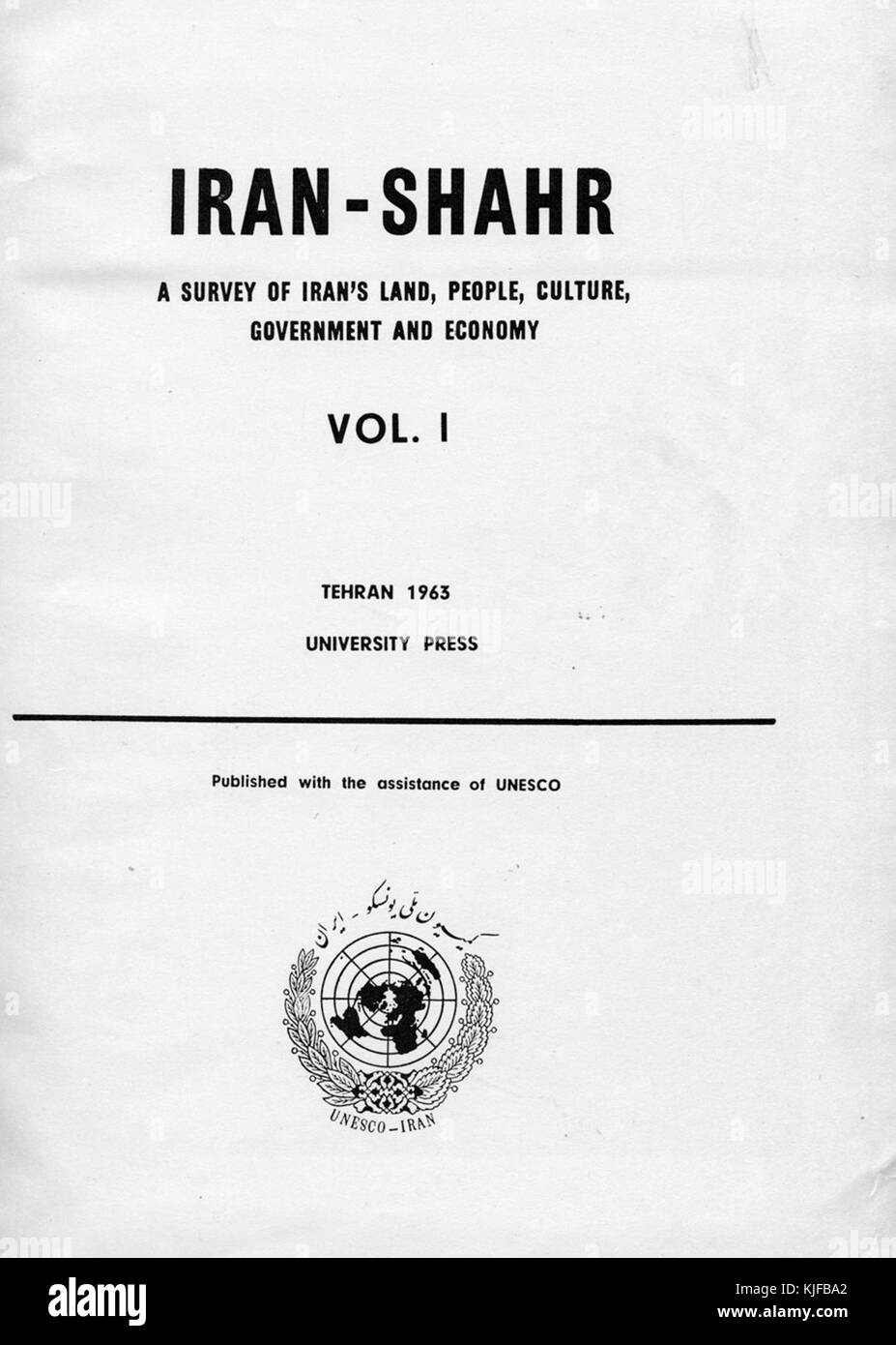 Iransahr 3 f2 Stock Photo - Alamy