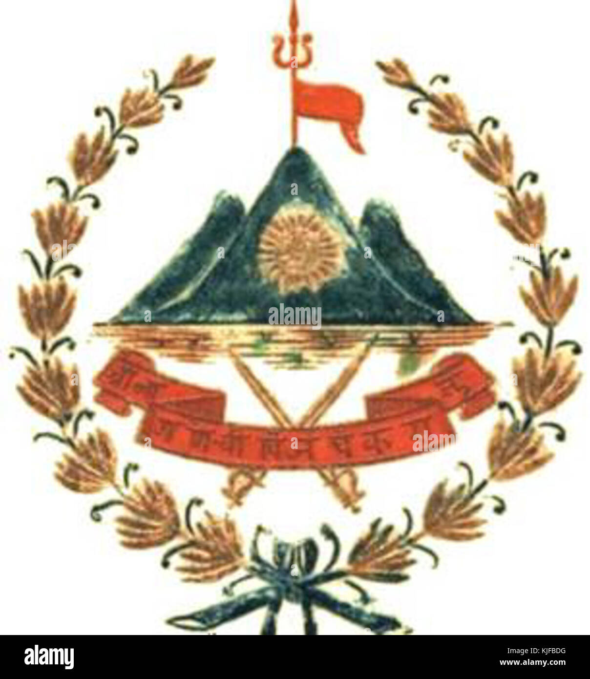 Idar state Emblem Stock Photo - Alamy