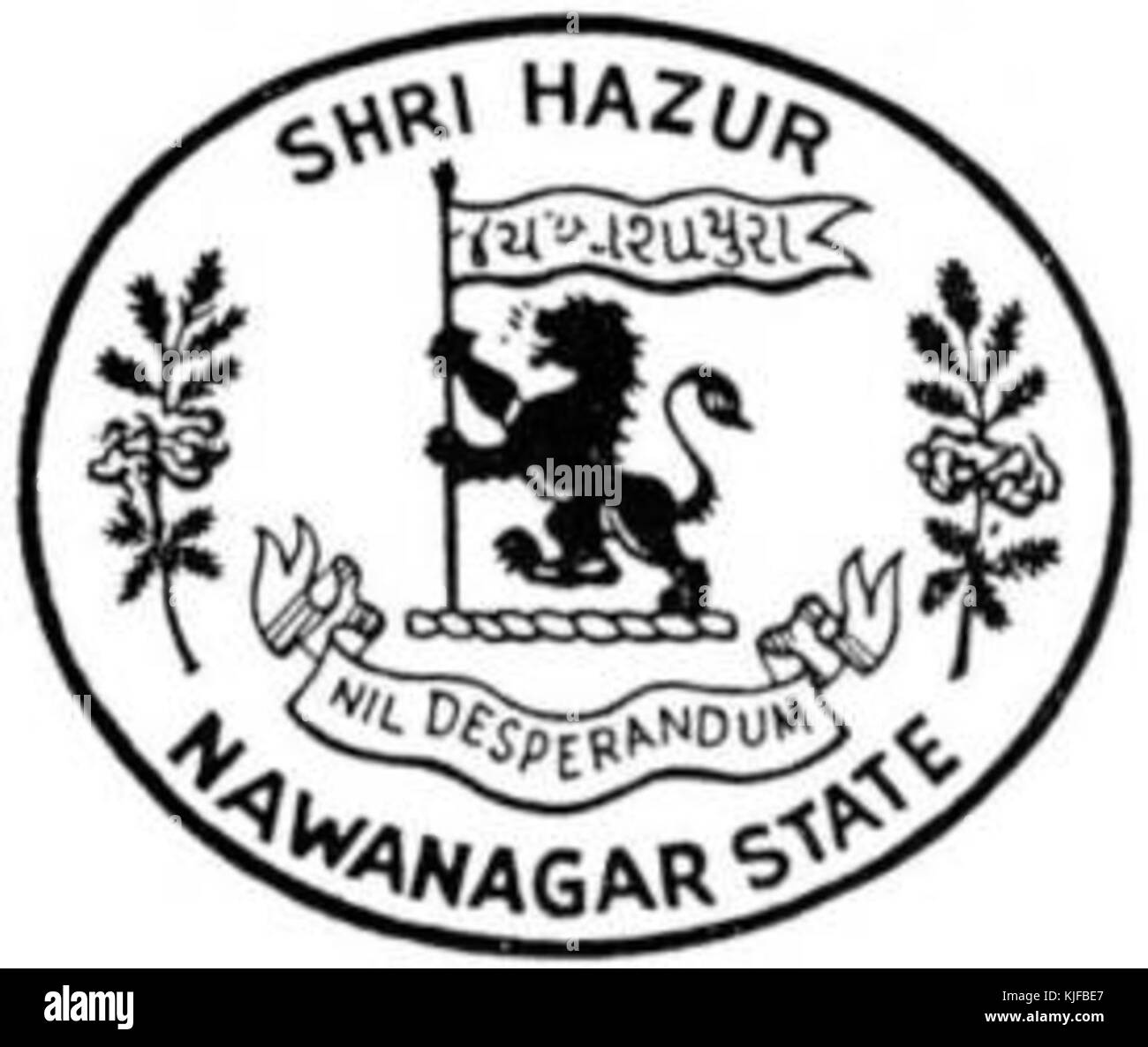 Nawanagar state hi-res stock photography and images - Alamy