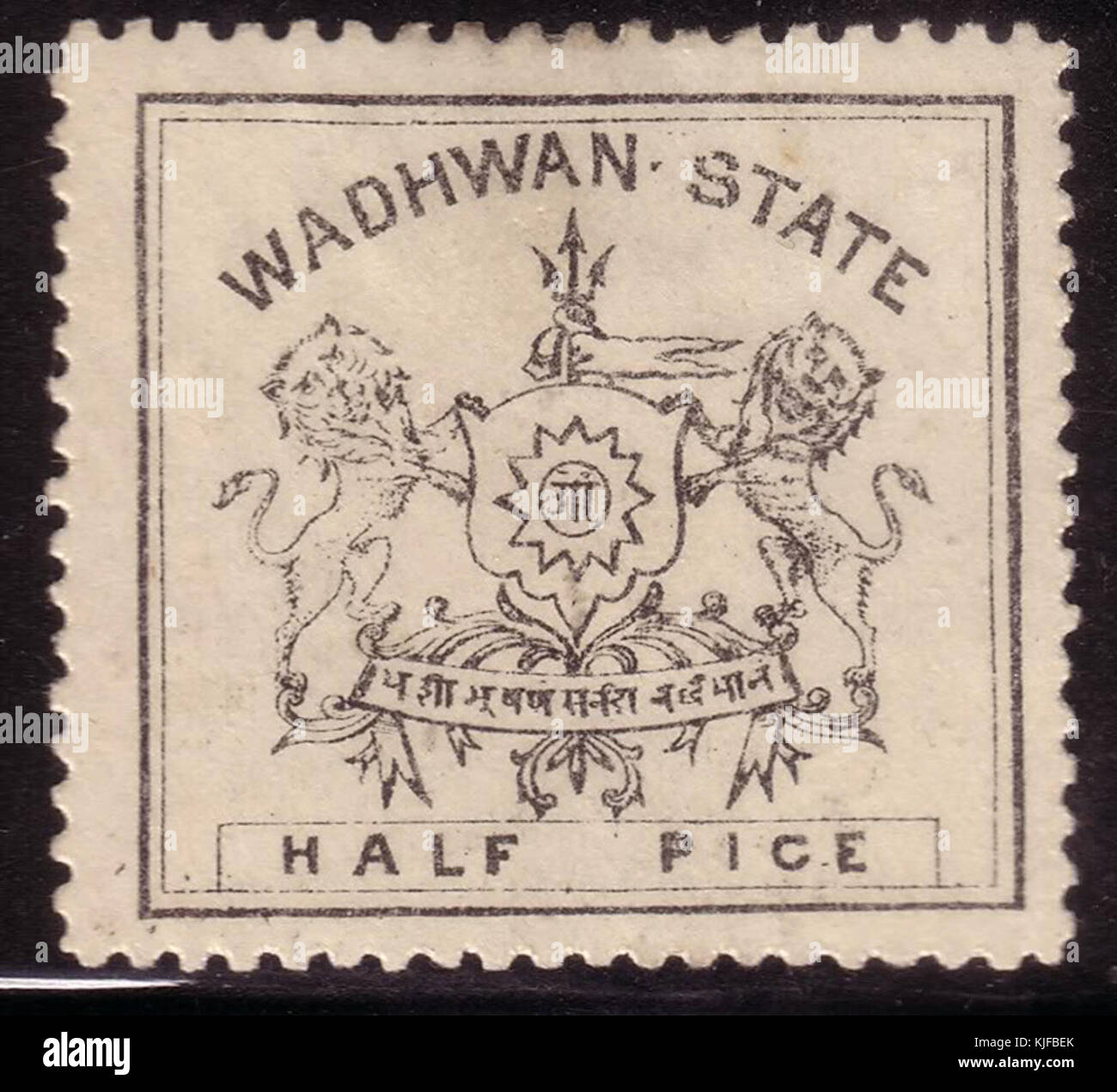 Wadhwan State Stamp CoA Stock Photo - Alamy