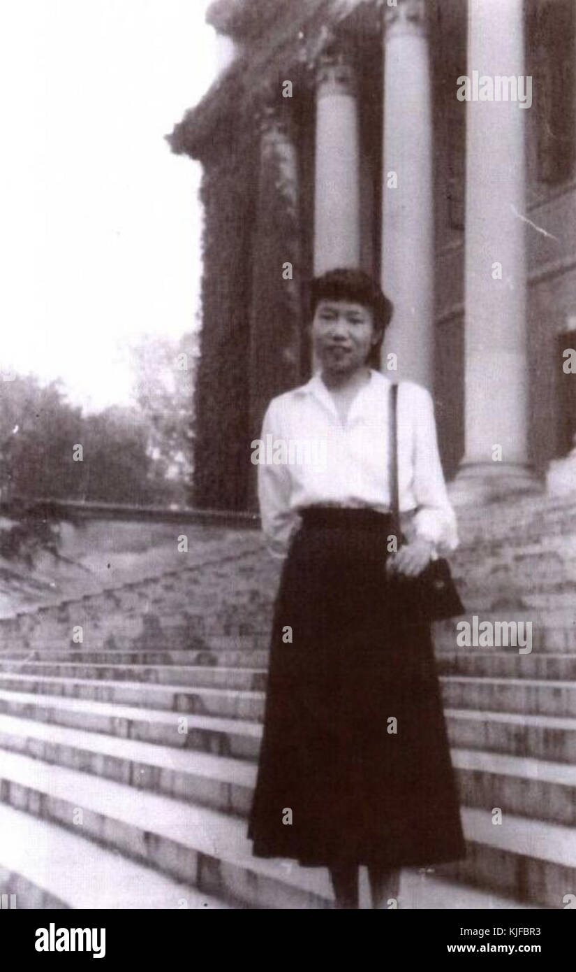 E tu Zen Sun Stock Photo - Alamy