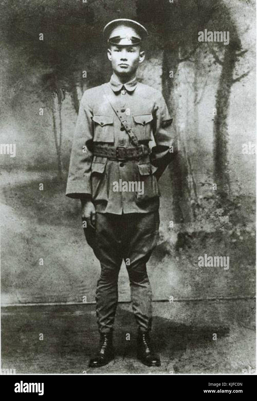 Yiap Jianyin in NRA uniform Stock Photo - Alamy