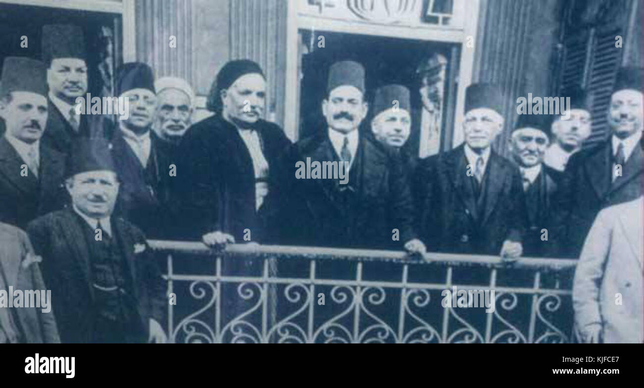 El Nahhas and Hamad el Basel Pasha Stock Photo - Alamy