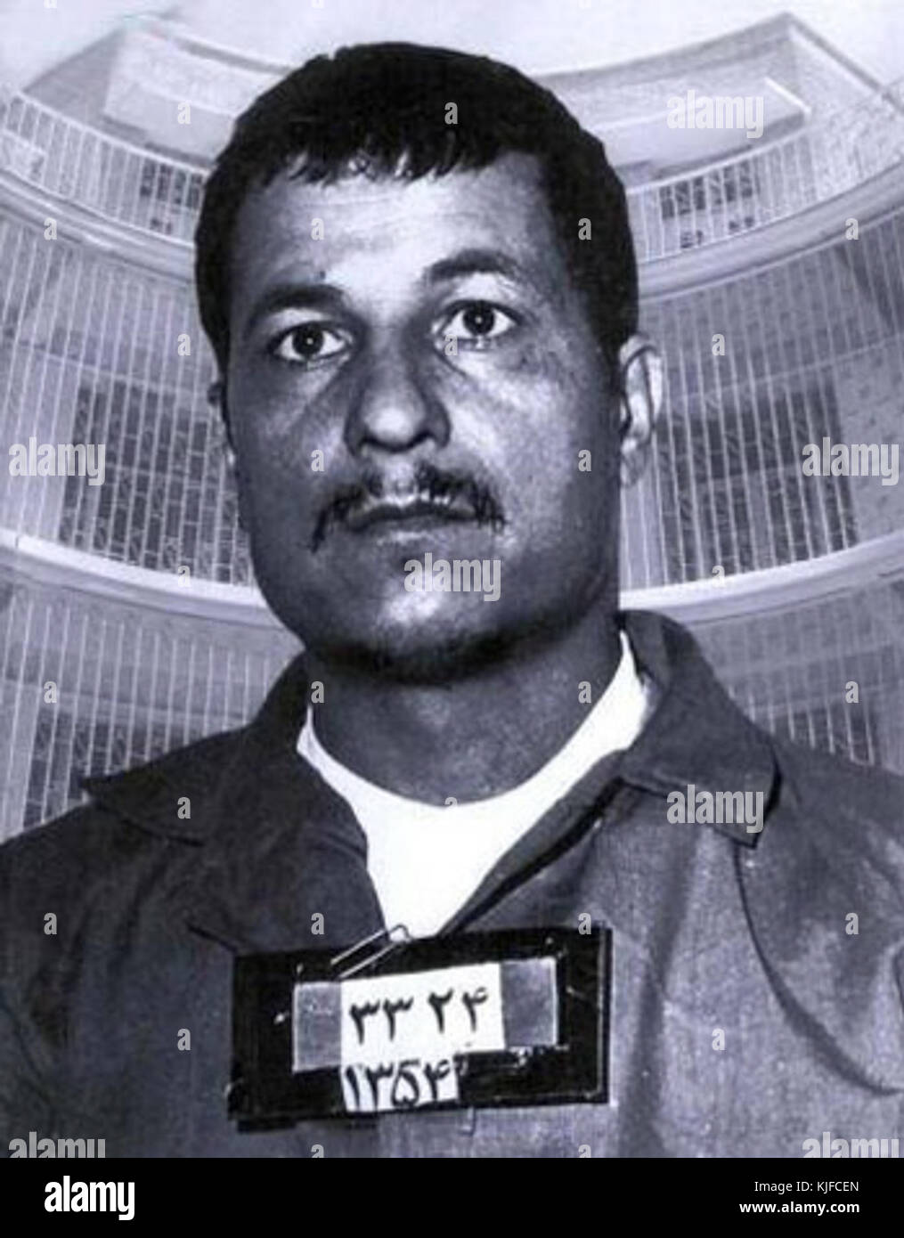 Savak hi-res stock photography and images - Alamy