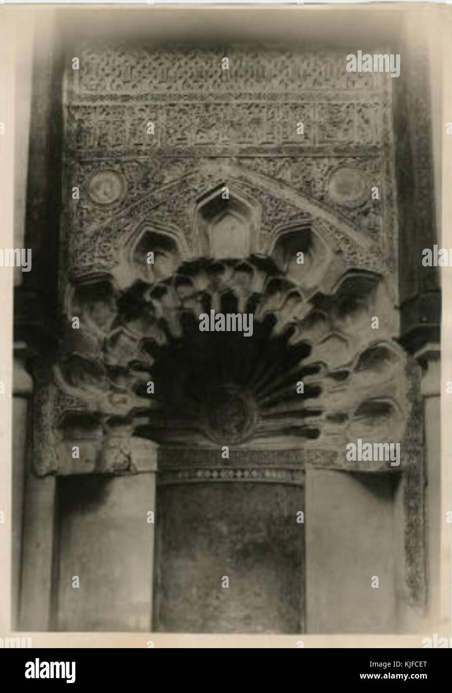 Mihrab niche of hi-res stock photography and images - Alamy