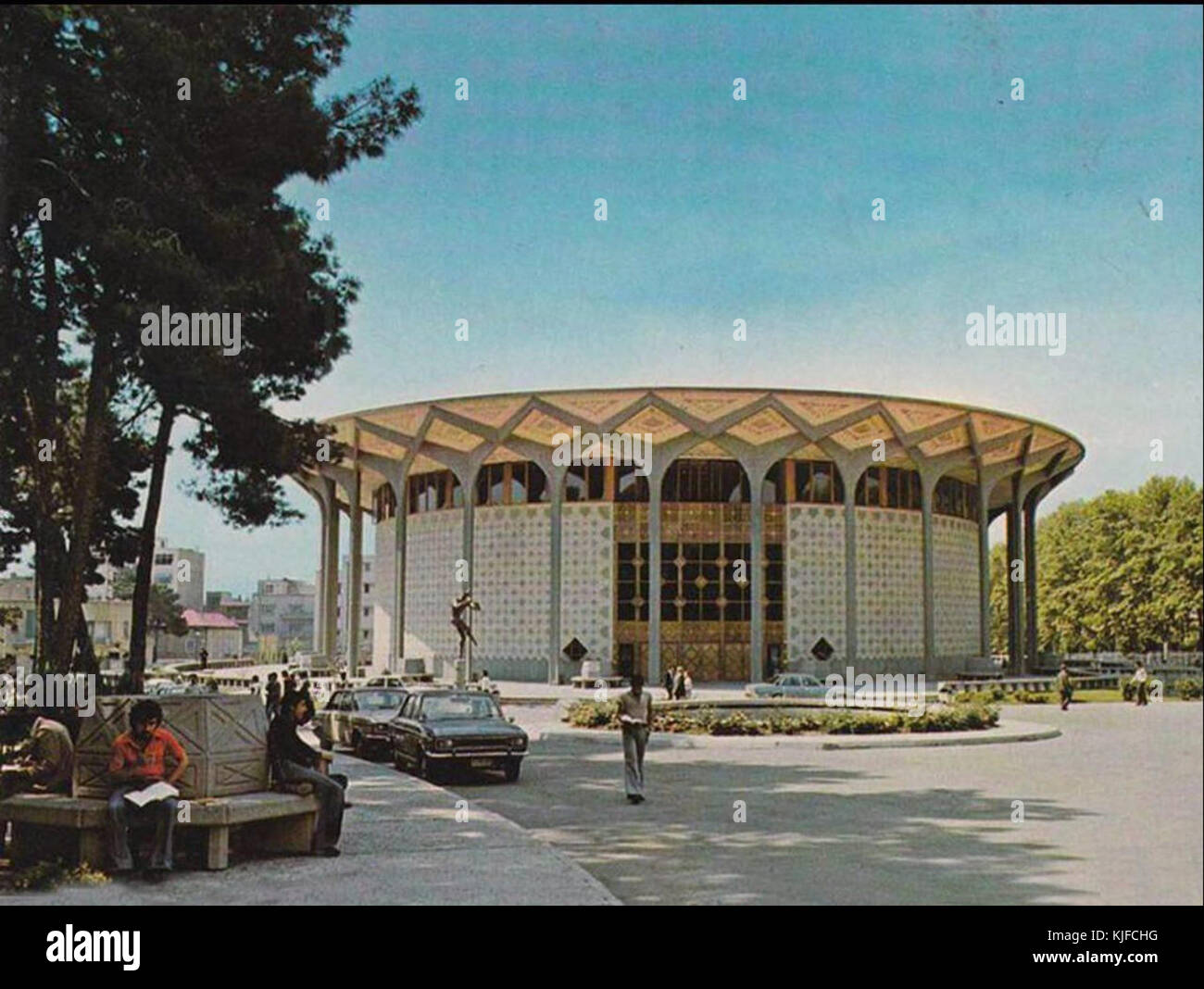 City Theater of Tehran 1971 Stock Photo - Alamy