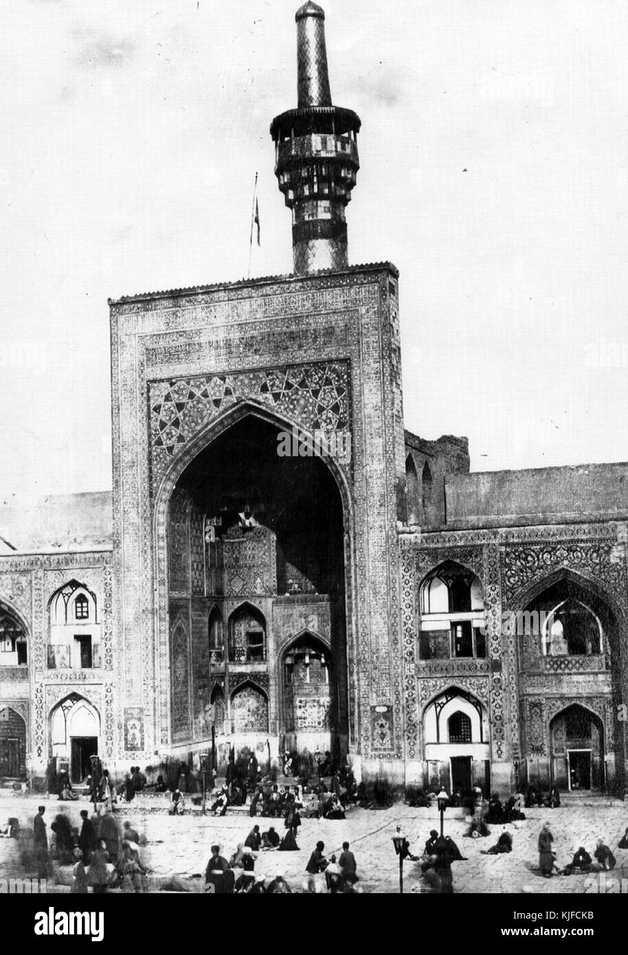 Atiq courtyard, Imam Reza shrine 1892 Stock Photo - Alamy