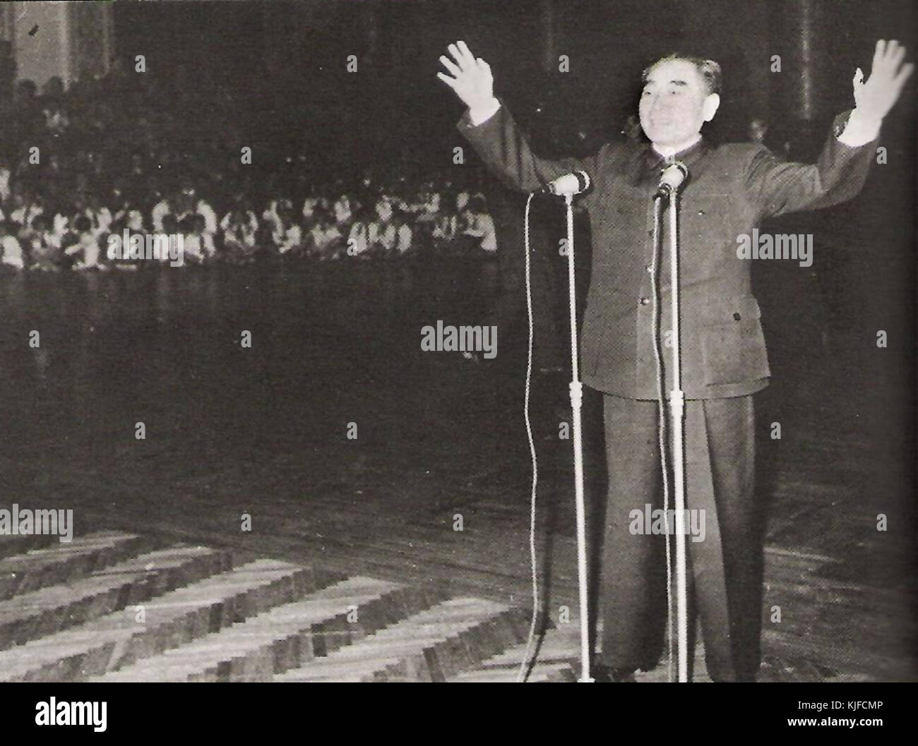 Atomic nuclear testing program hi-res stock photography and images - Alamy