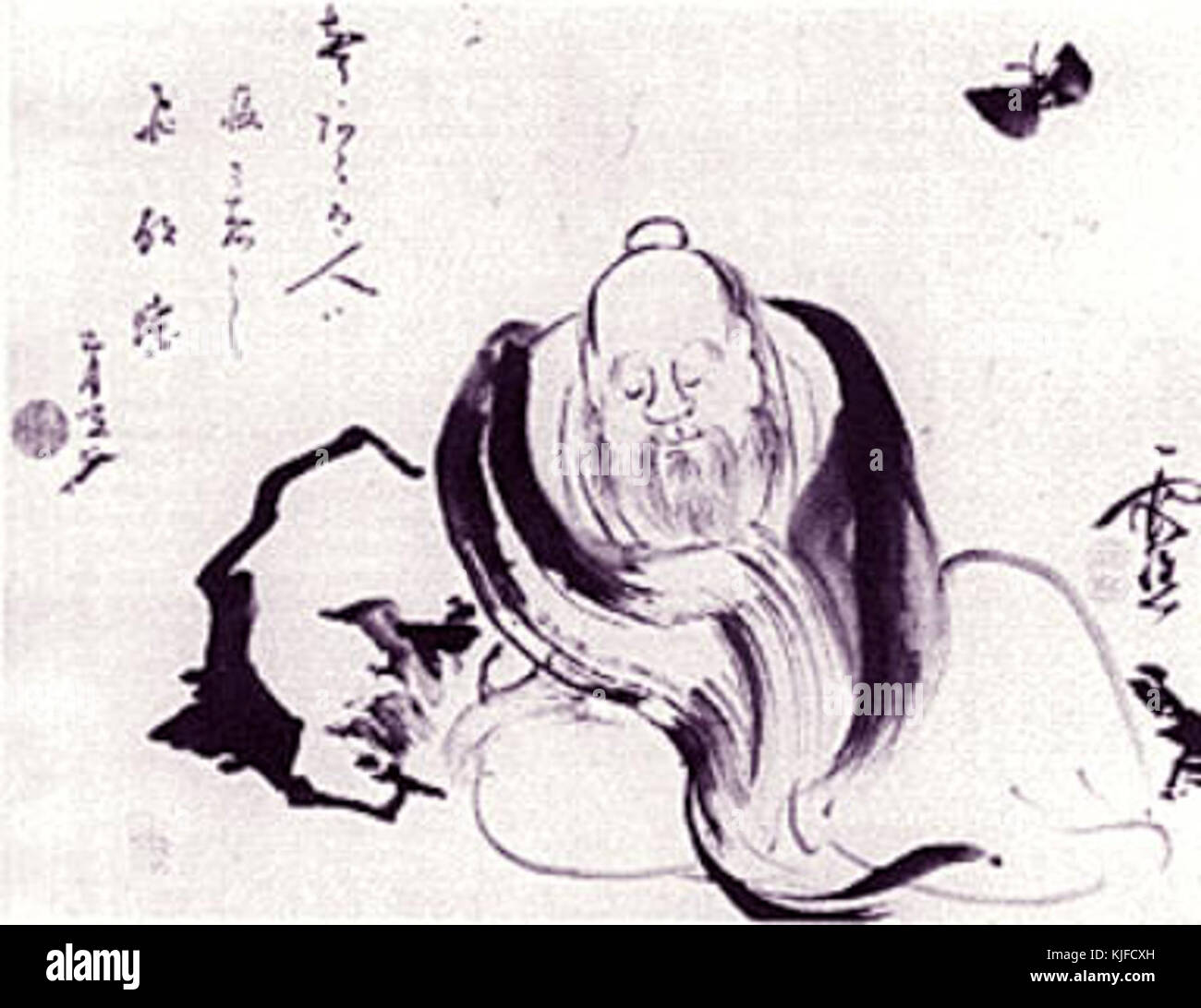Zhuangzi Butterfly Dream Stock Photo - Alamy