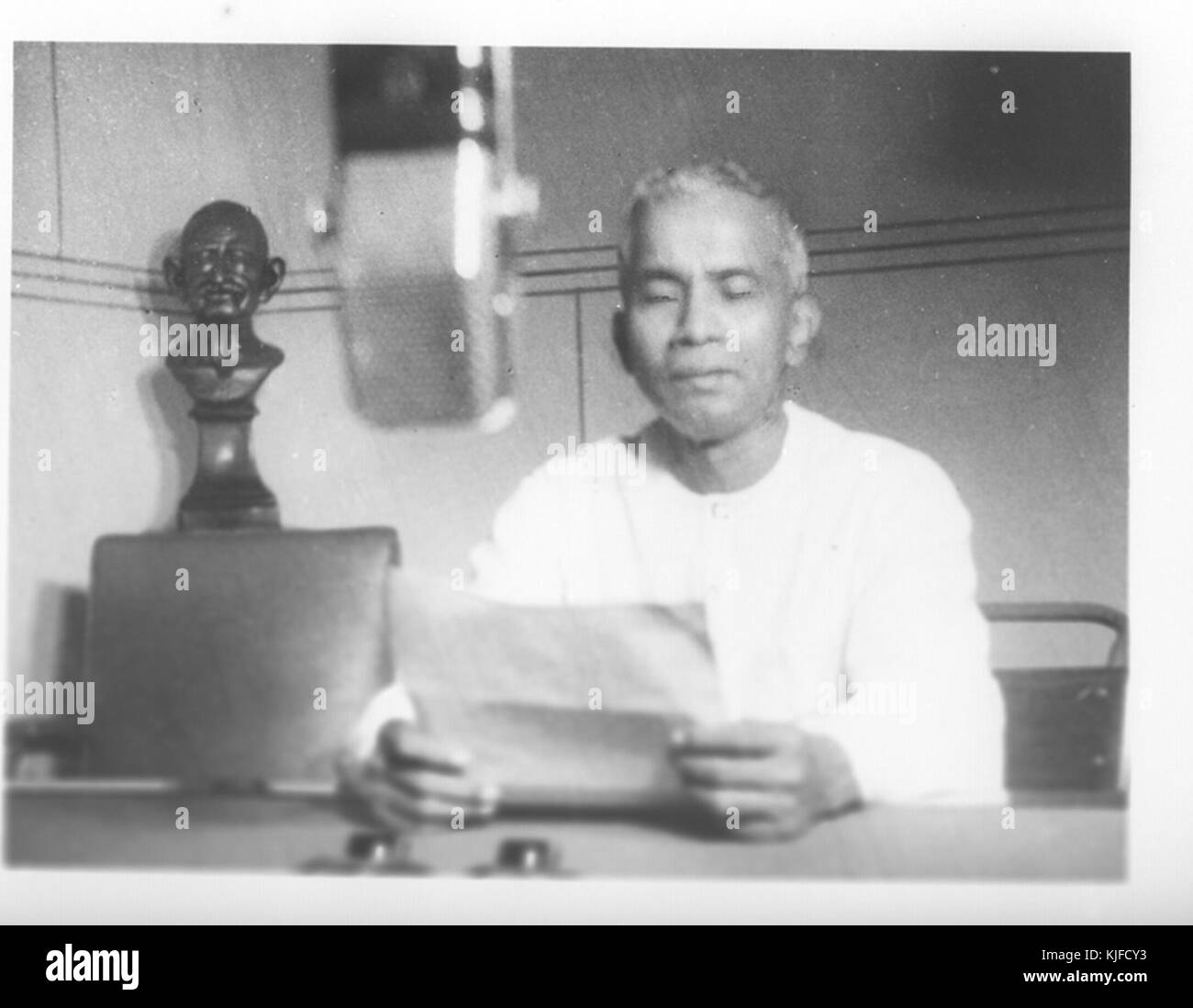 P. C. Ghosh Stock Photo - Alamy