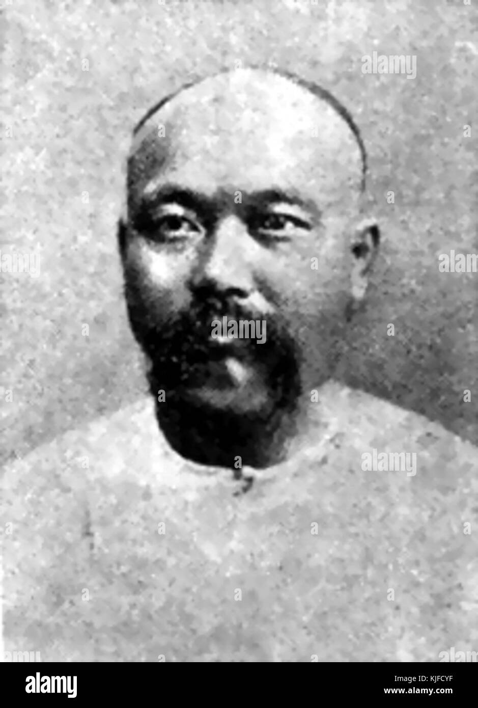 Liu Bu chan Stock Photo - Alamy