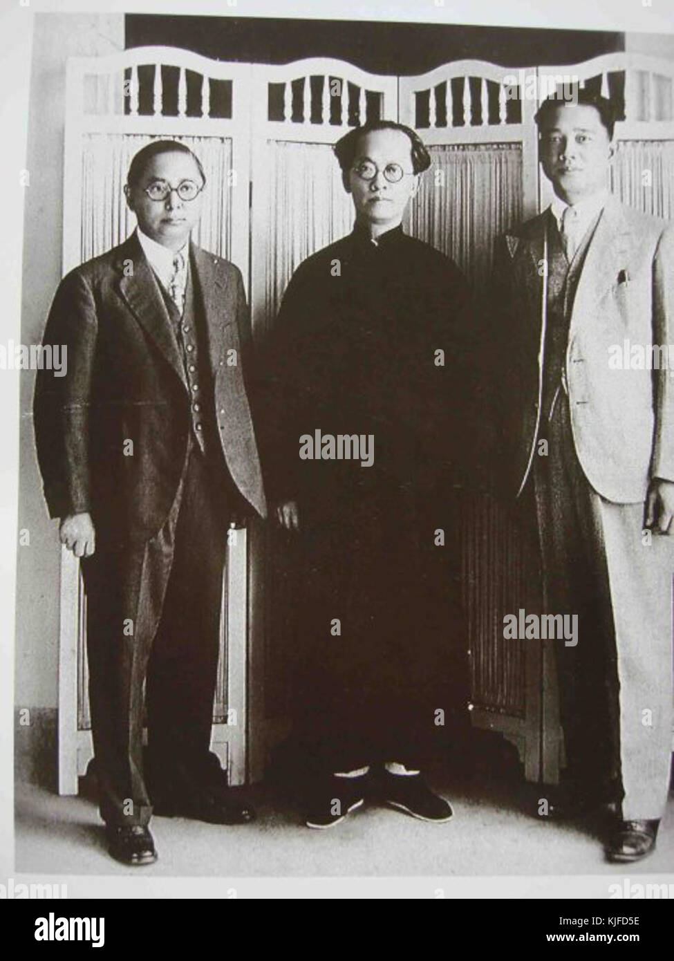 Wang Jingwei, Hu Hanmin and Sun Ke Stock Photo - Alamy