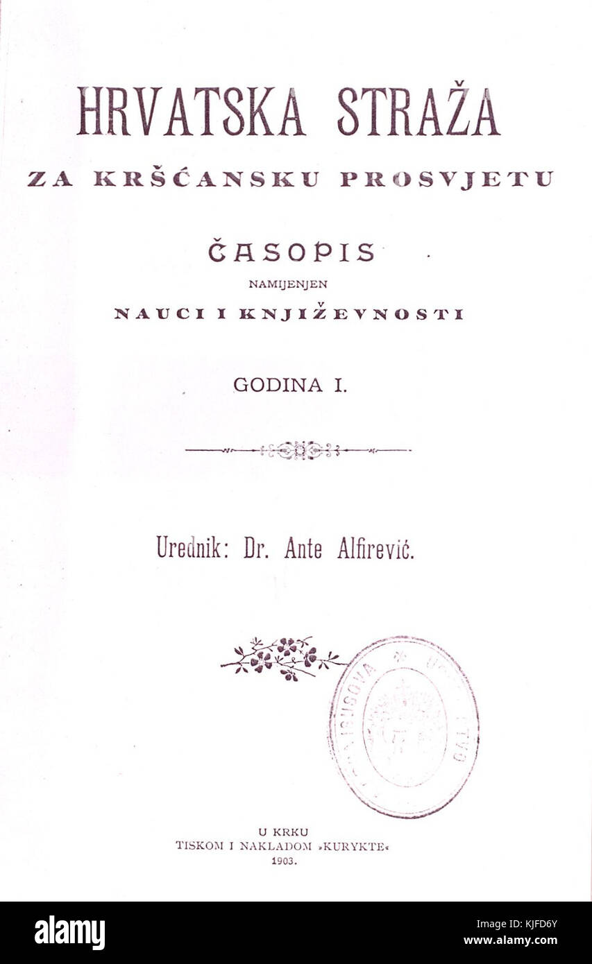 HKP 5 HRv.straza Stock Photo - Alamy