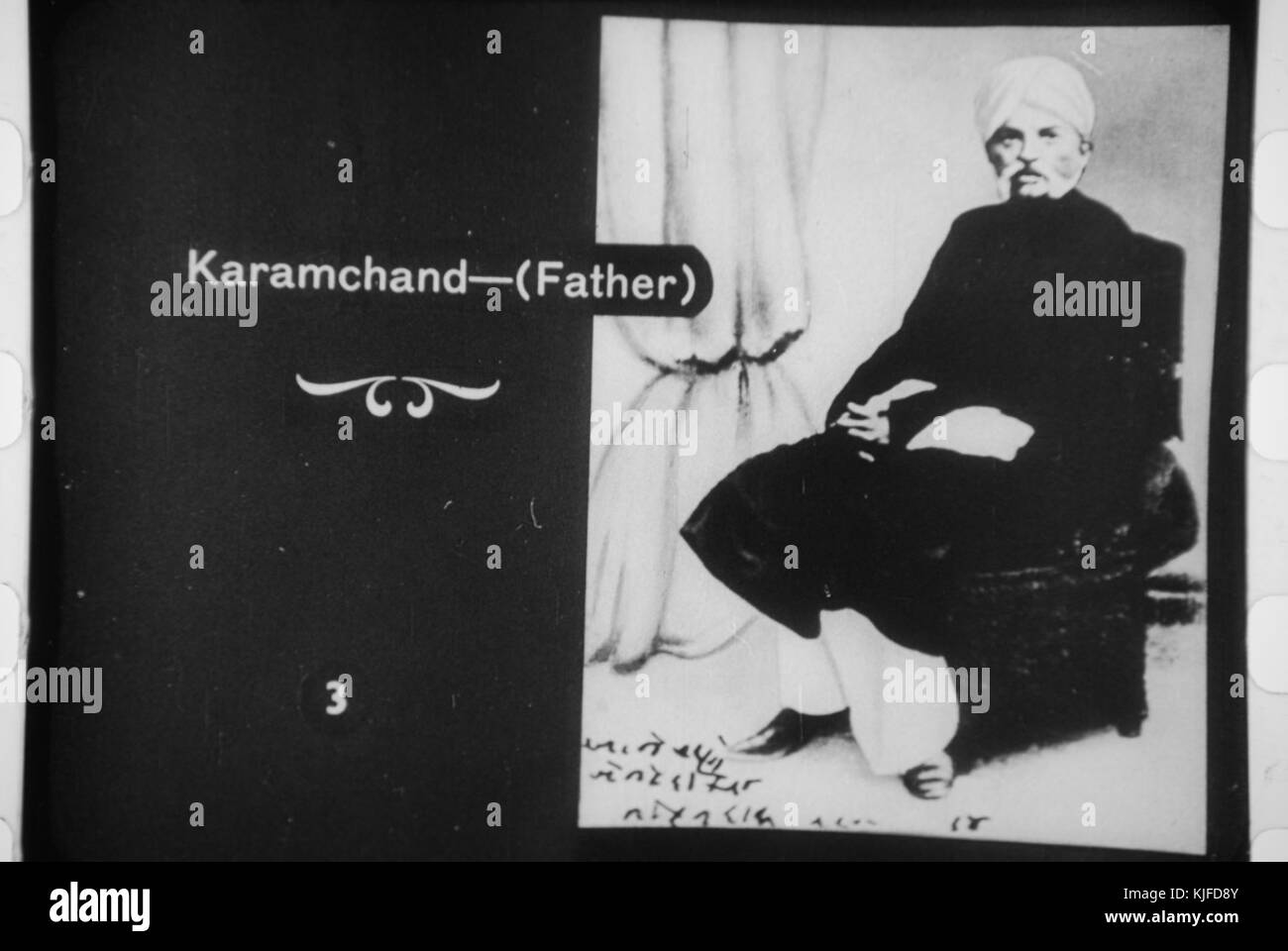 Karamchand Gandhi 2 Stock Photo - Alamy