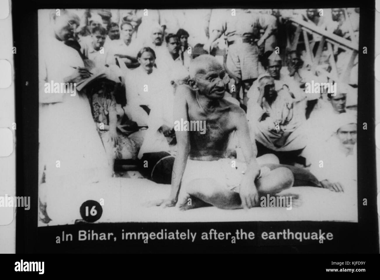 Bihar earthquake india hi-res stock photography and images - Alamy