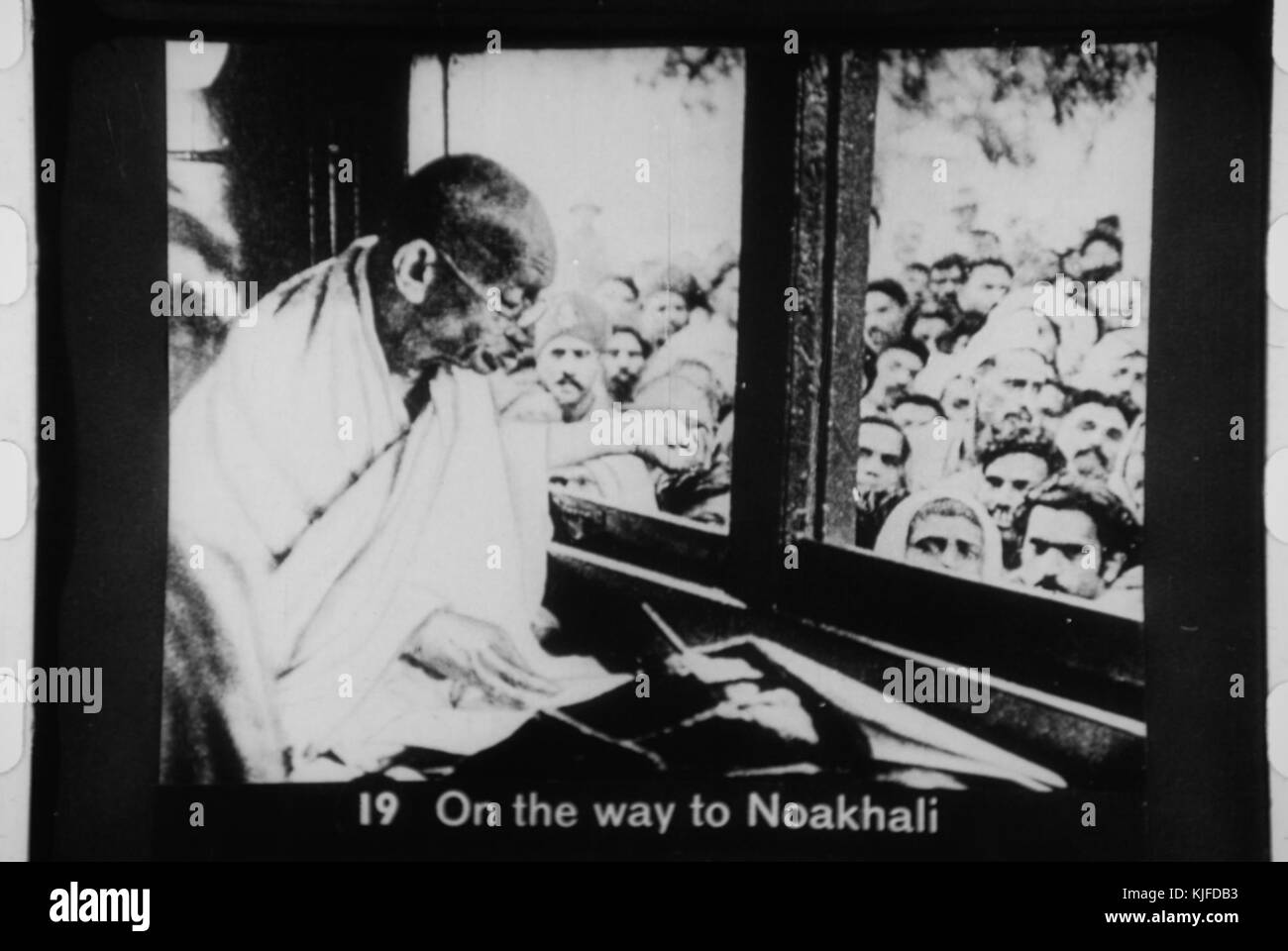 Noakhali High Resolution Stock Photography and Images - Alamy