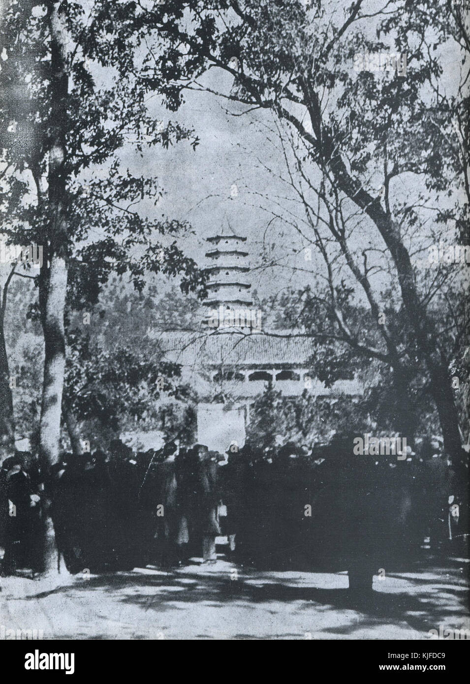 Congress assembly wwii Stock Photo - Alamy