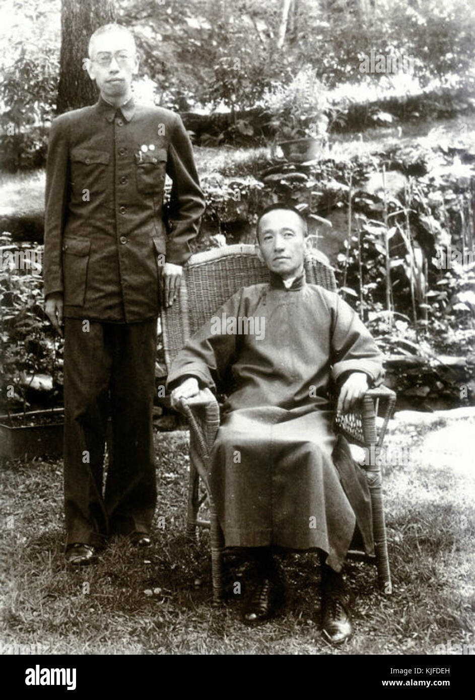 Chen Bulei & Chen Qiuyang 1947 Stock Photo - Alamy
