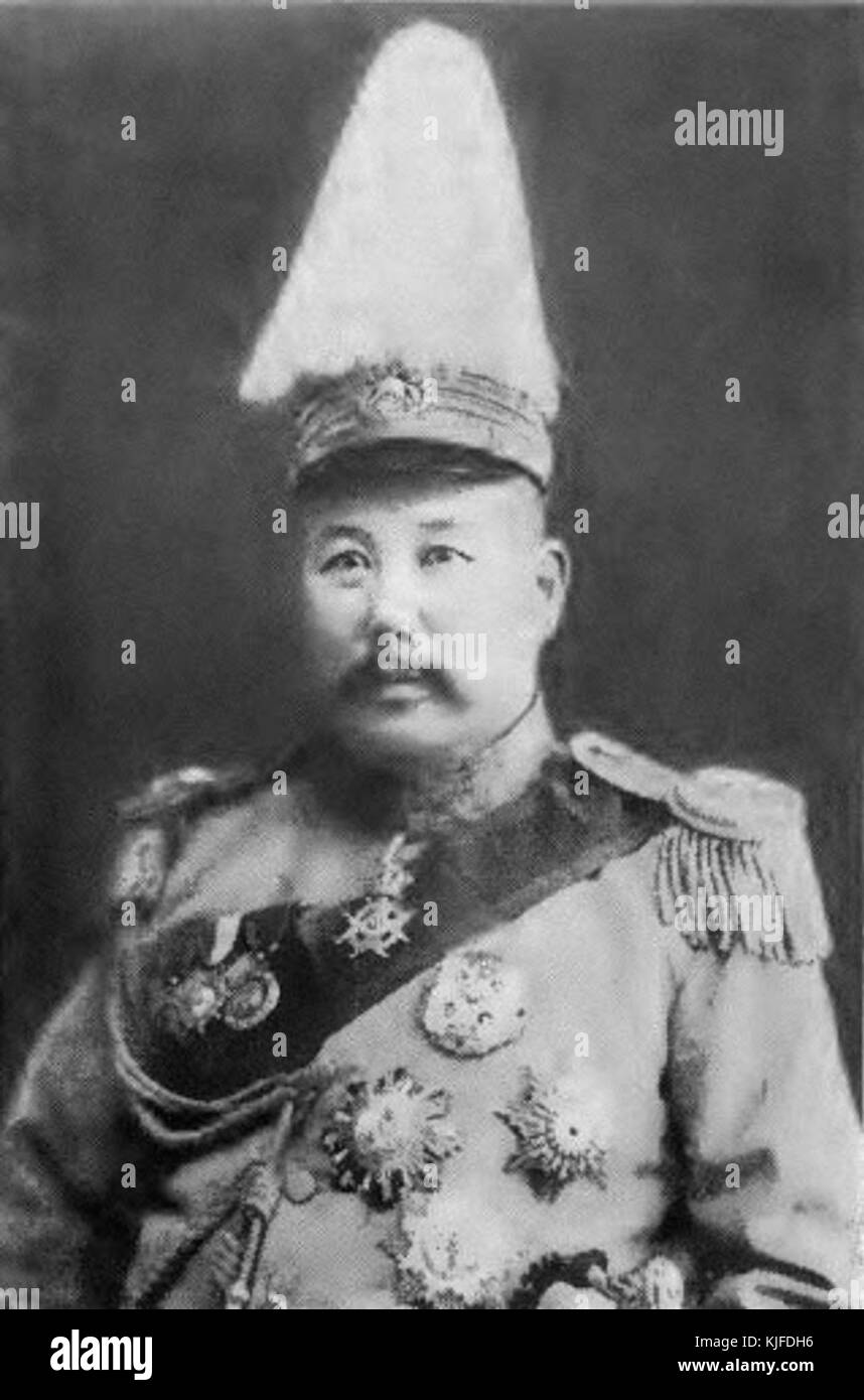 Ma clique warlord hi-res stock photography and images - Alamy