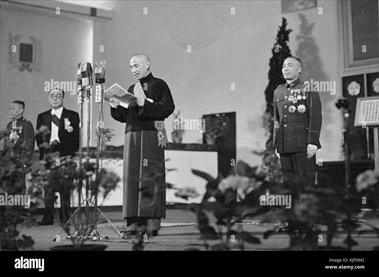 Nanking hi-res stock photography and images - Alamy