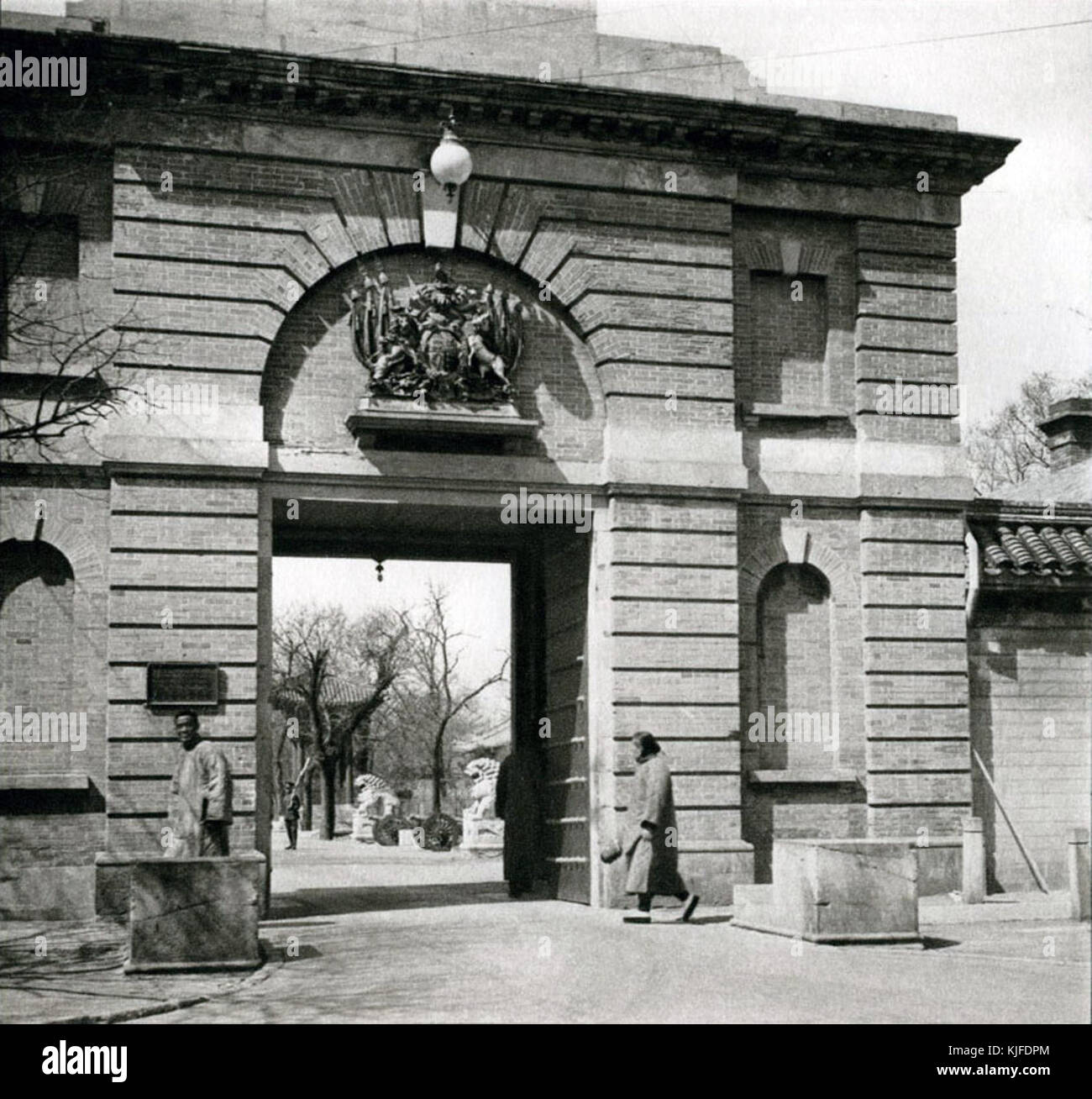 The british legation hi-res stock photography and images - Alamy