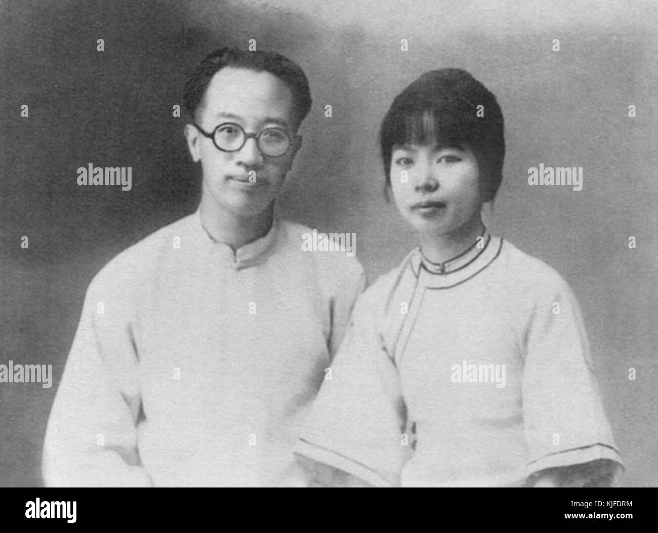 Chinese wedding customs hi-res stock photography and images - Alamy