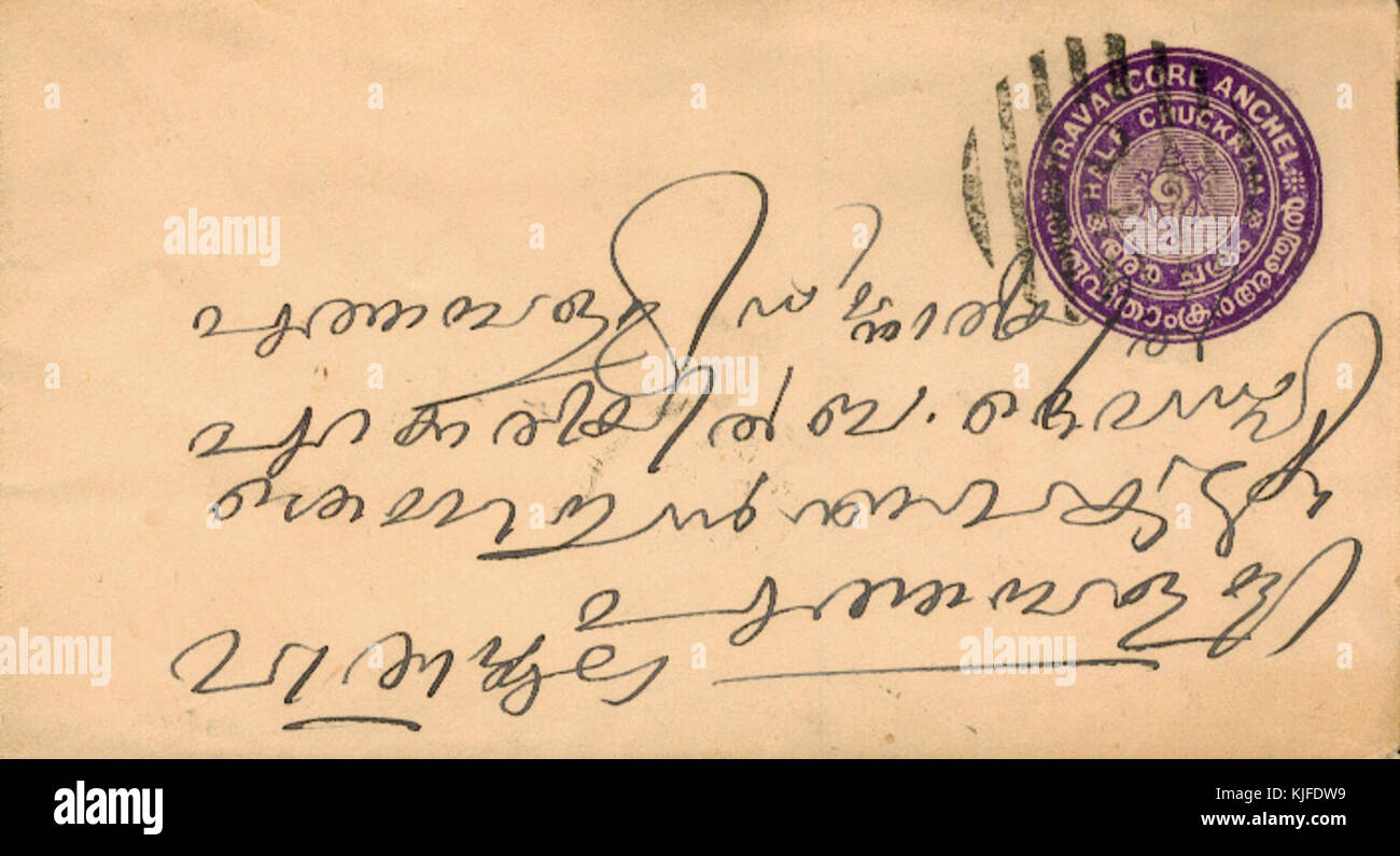 Postal system in india hi-res stock photography and images - Alamy