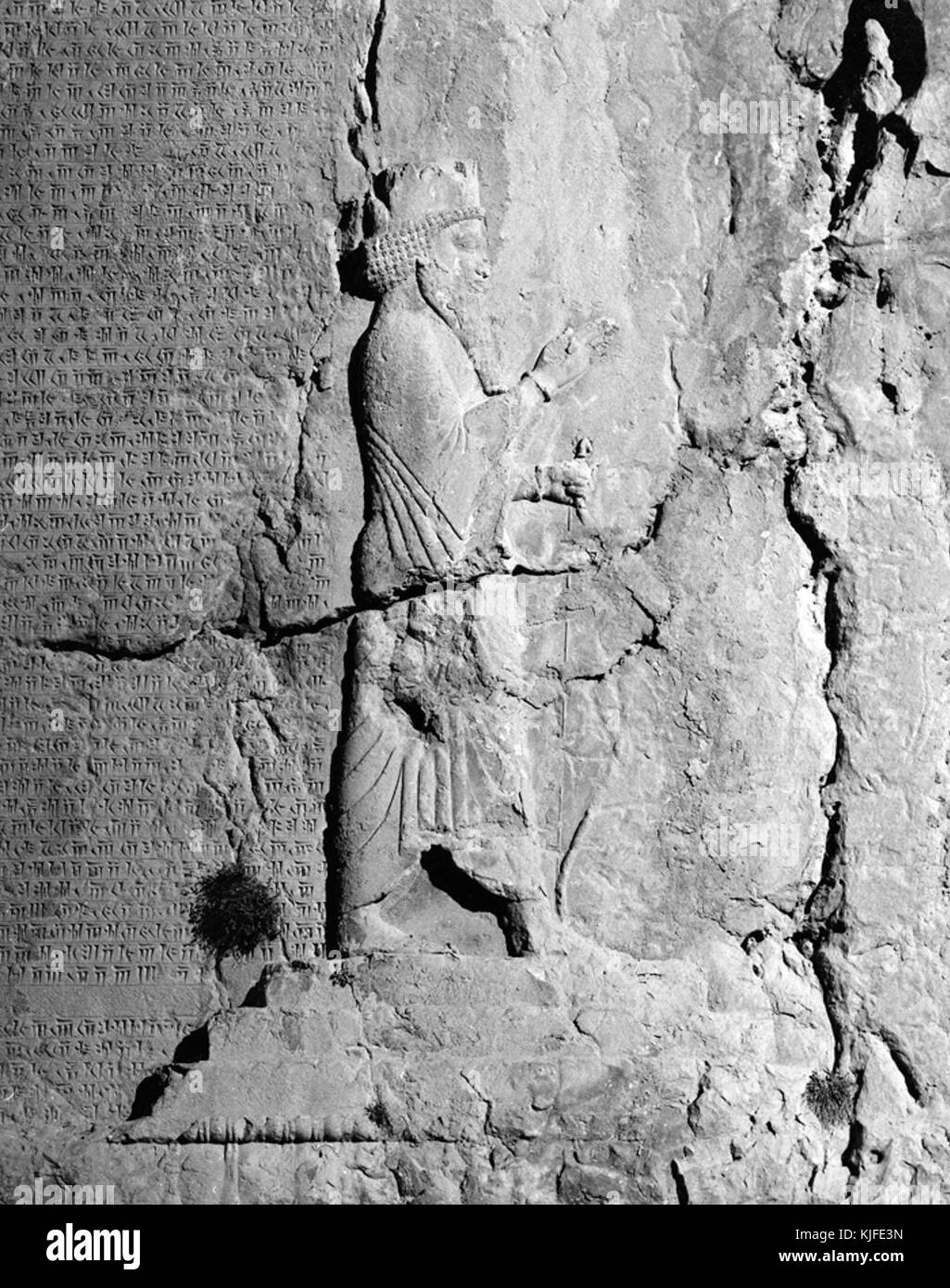 Naqsh Rostam Dariush Stock Photo - Alamy