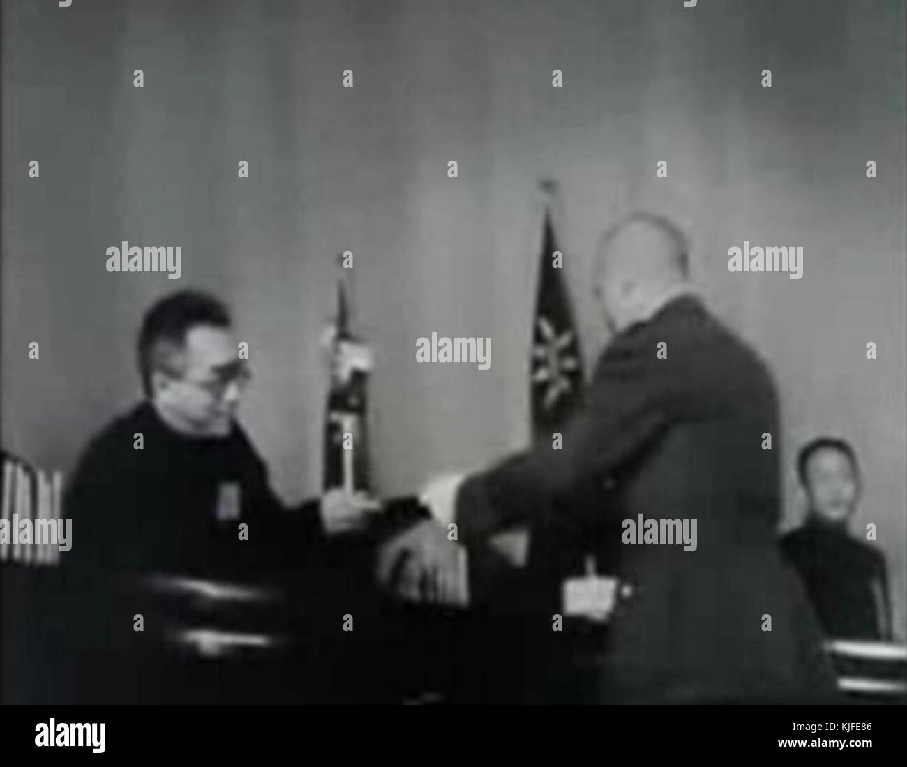 1946 ROC Assembly Stock Photo - Alamy