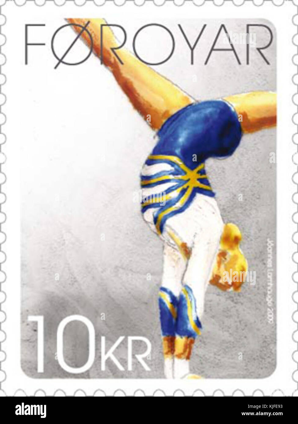 Faroese stamp 670 Stock Photo - Alamy