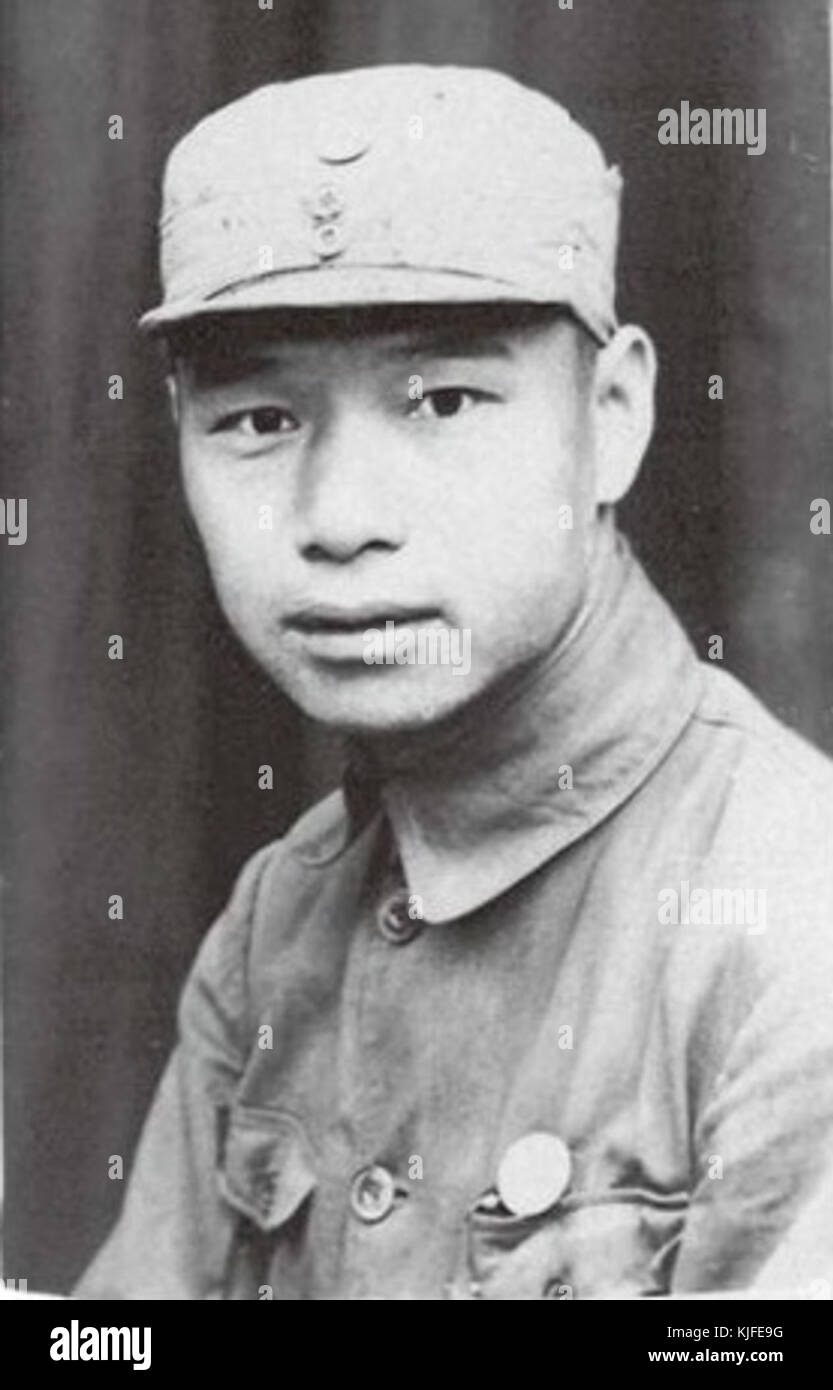 Pengfei hi-res stock photography and images - Alamy