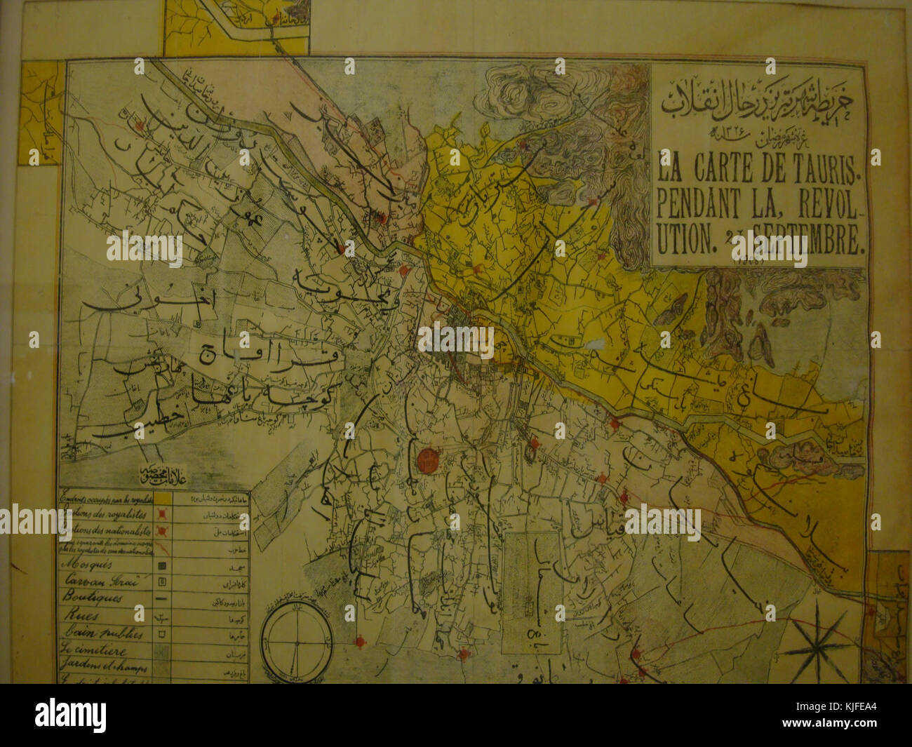 Tabriz Map 1908 Stock Photo - Alamy