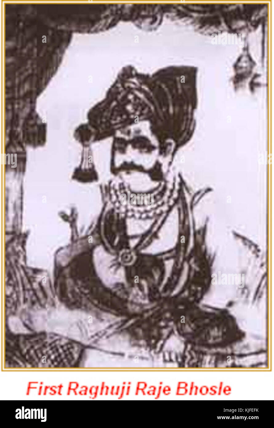 Raghuji Raje Bhosle Stock Photo - Alamy