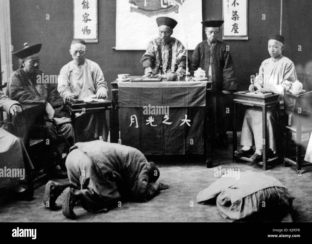 Yamen hi-res stock photography and images - Alamy