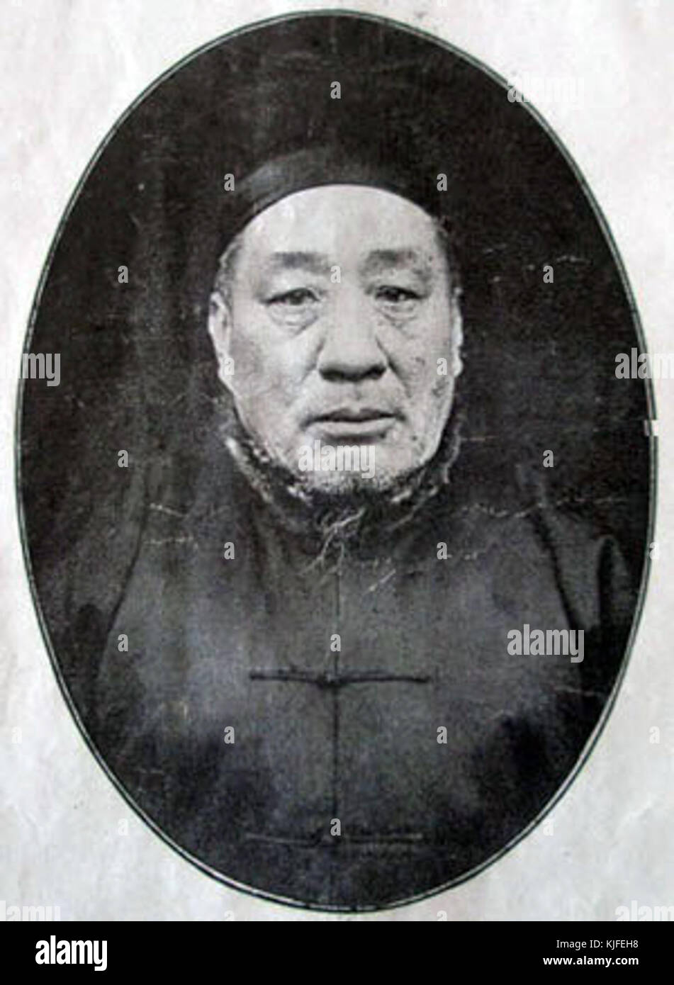 Jiasheng hi-res stock photography and images - Alamy