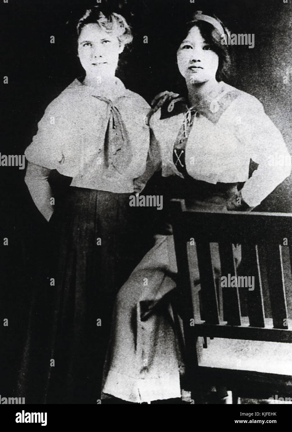 Soong Ching ling in Wesleyan College Stock Photo - Alamy