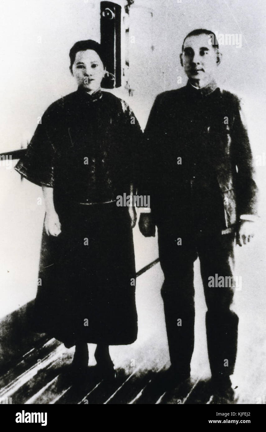 An image capturing Sun Yat-sen and members of the Soong family aboard a ...