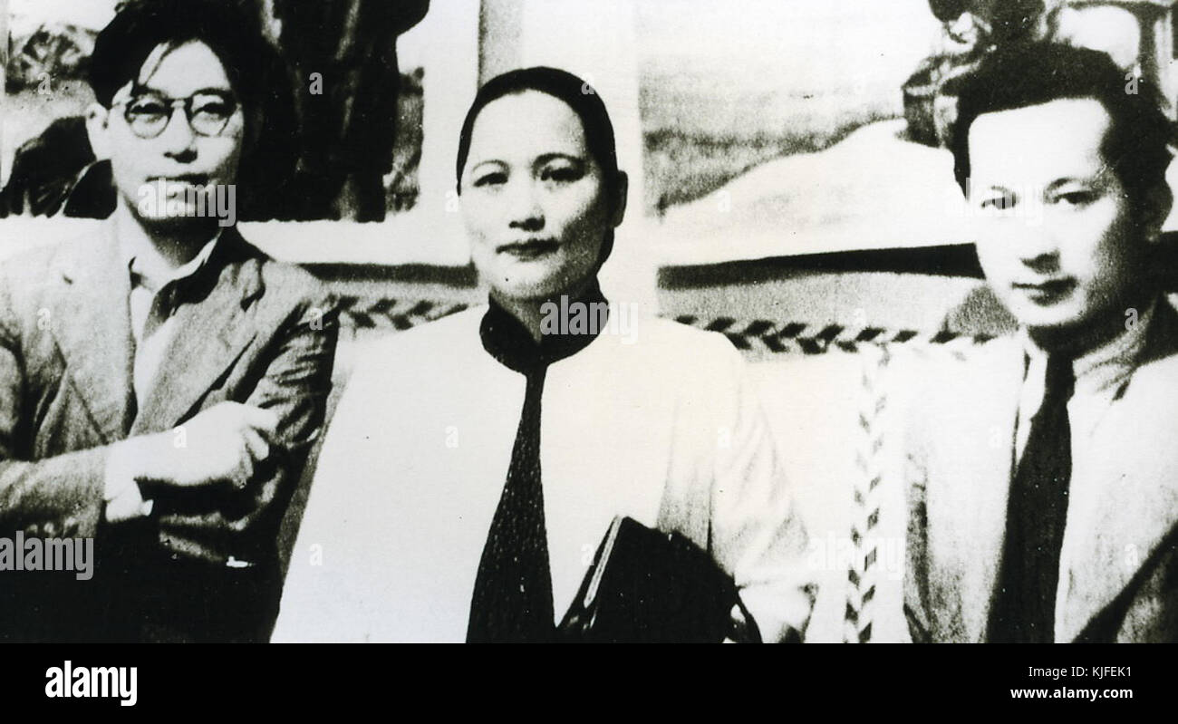 Soong Ching ling, Ding Cong and Chen Yanqiao Stock Photo - Alamy