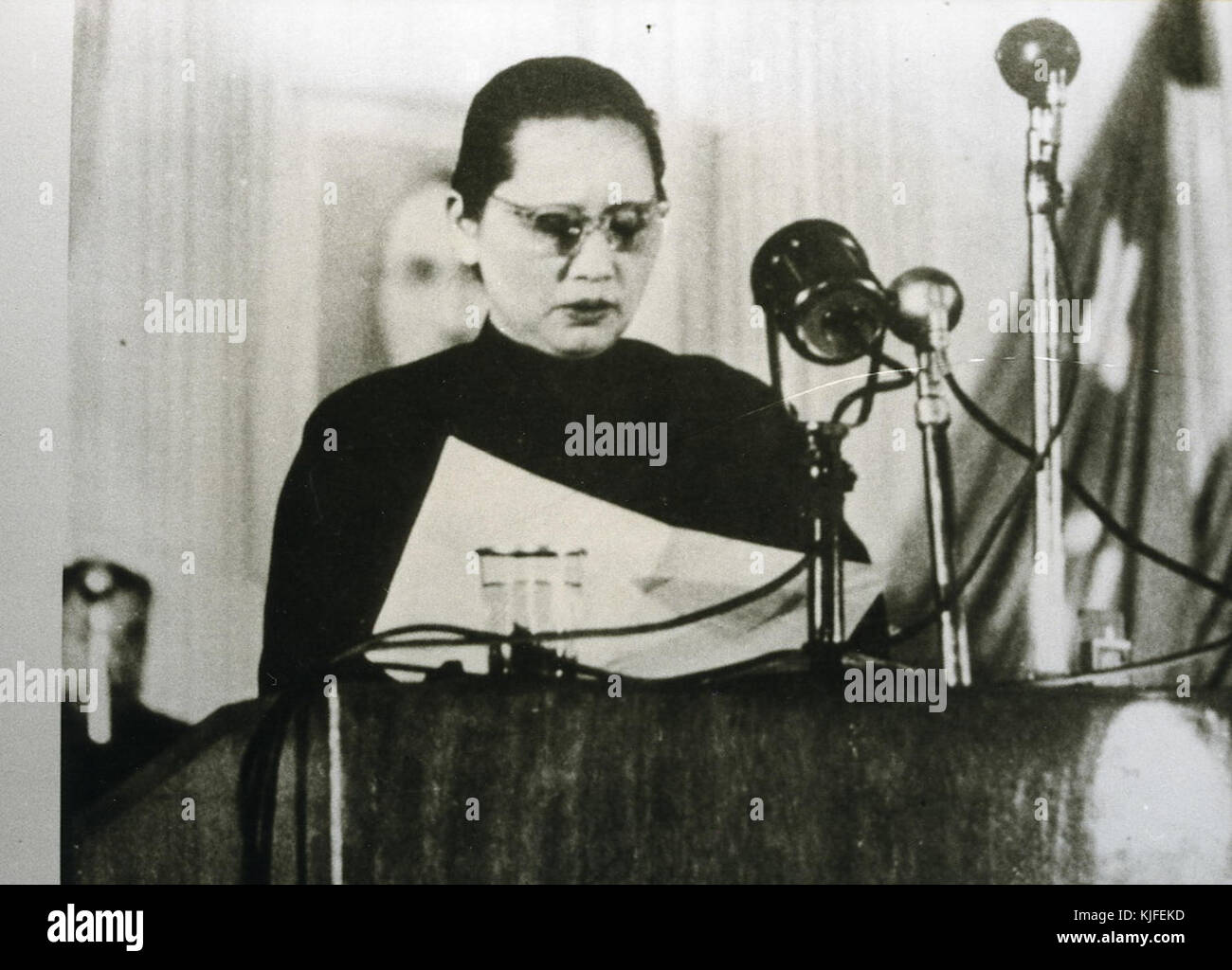 Soong Ching ling at CPPCC 2 Stock Photo - Alamy