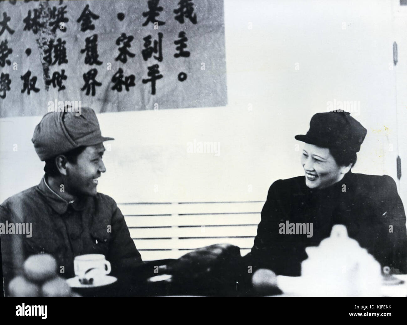 Soong Ching ling and PVA soldier Stock Photo - Alamy