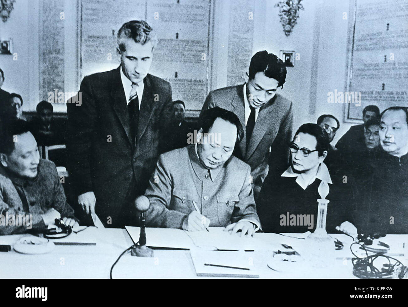 Mao and deng hi-res stock photography and images - Alamy