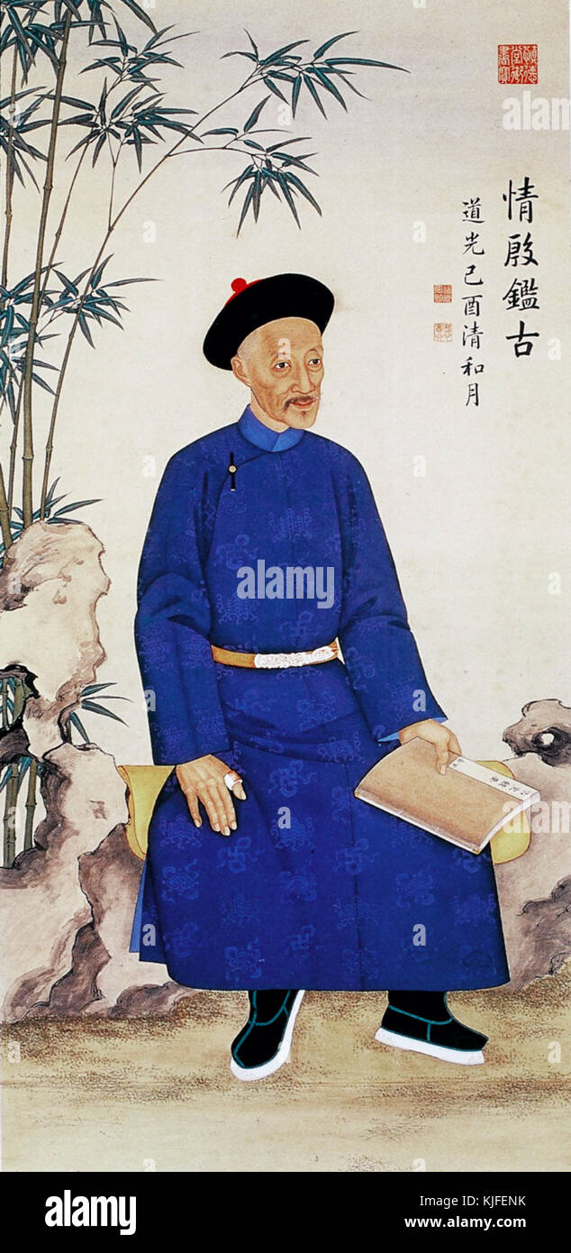 Emperor Daoguang Sitting in Garden Stock Photo - Alamy