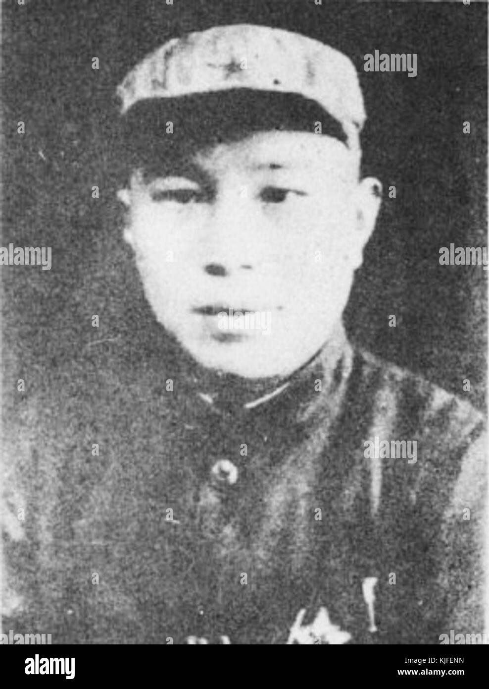 Dao Black and White Stock Photos & Images - Alamy