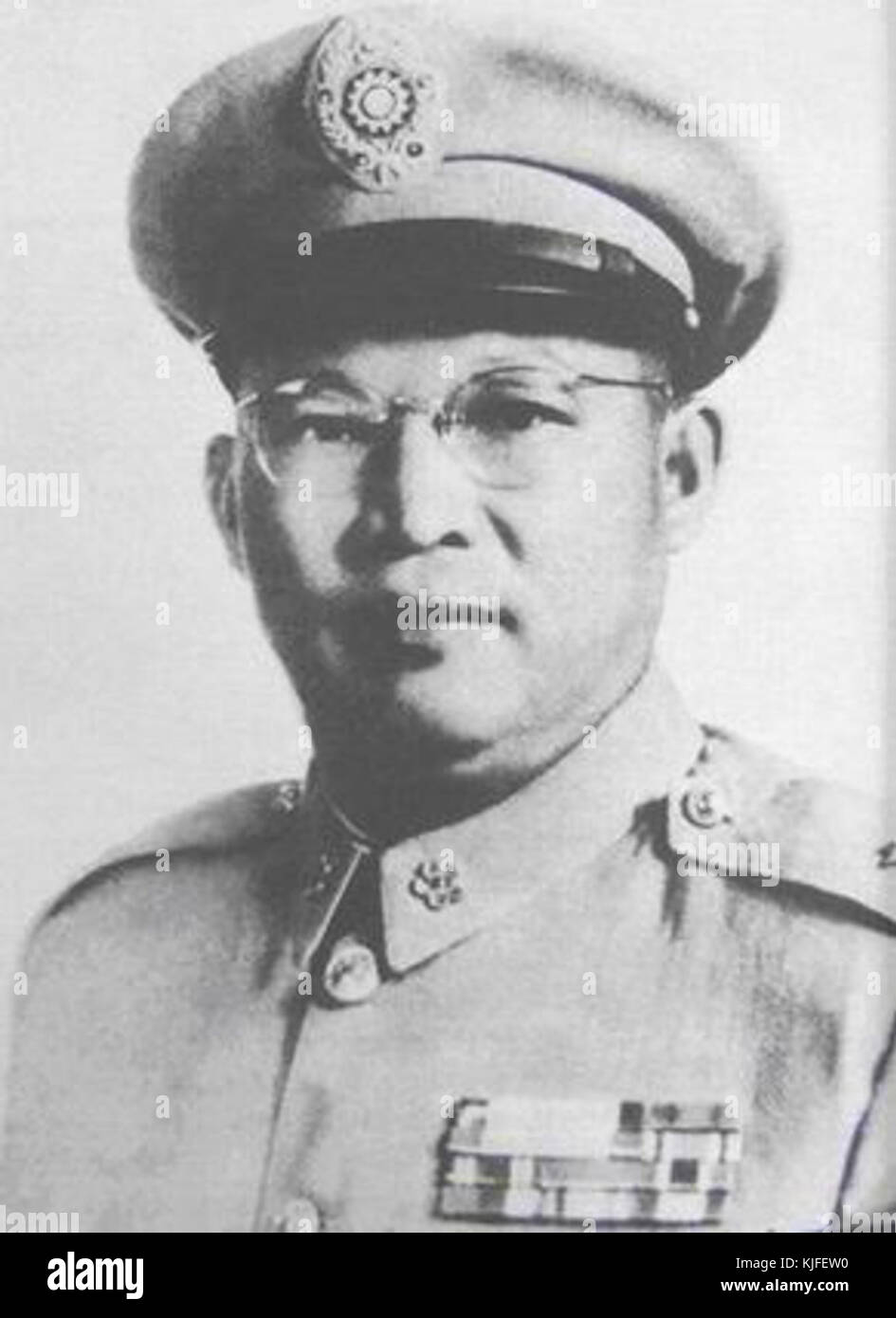 Yongqing hi-res stock photography and images - Alamy