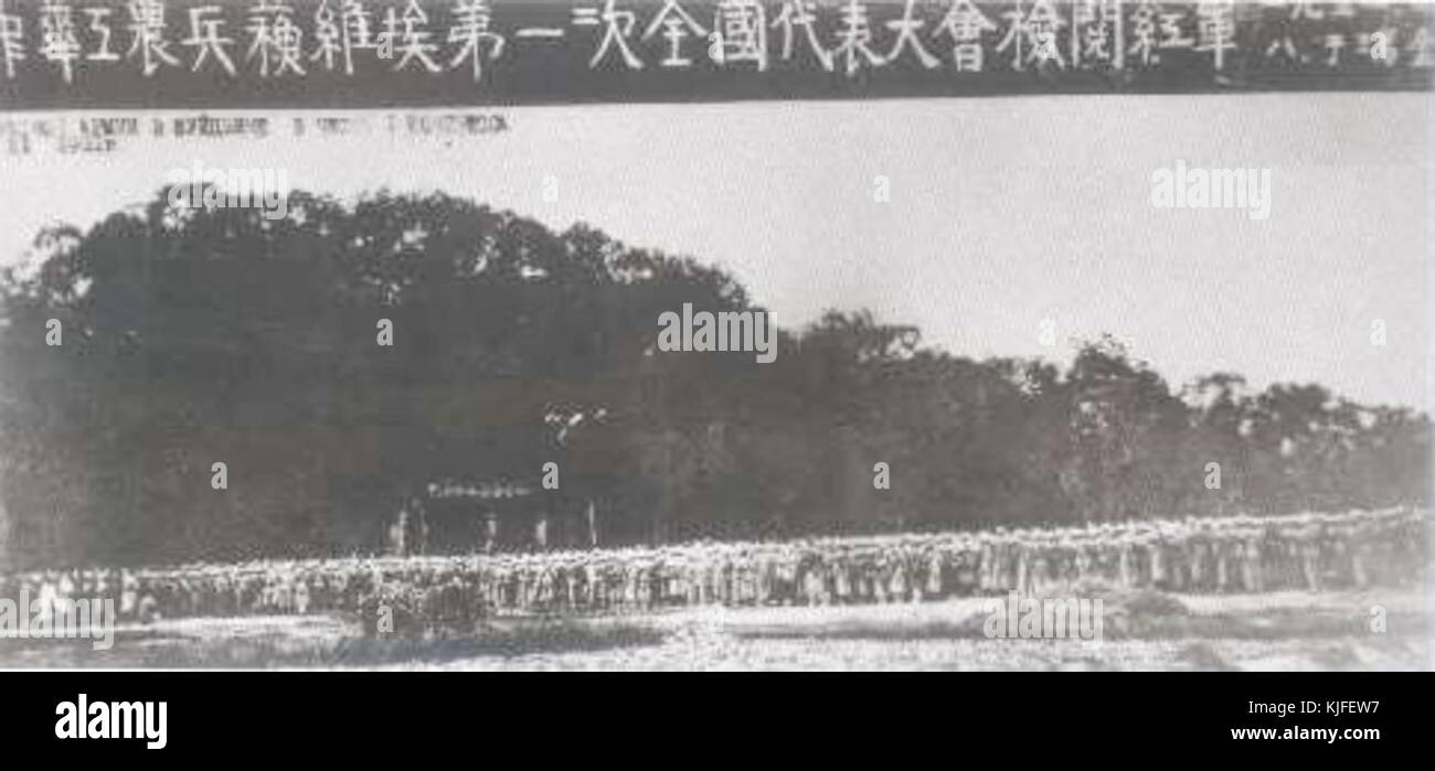 This photograph captures a moment from the 1931 Chinese Red Army, an ...