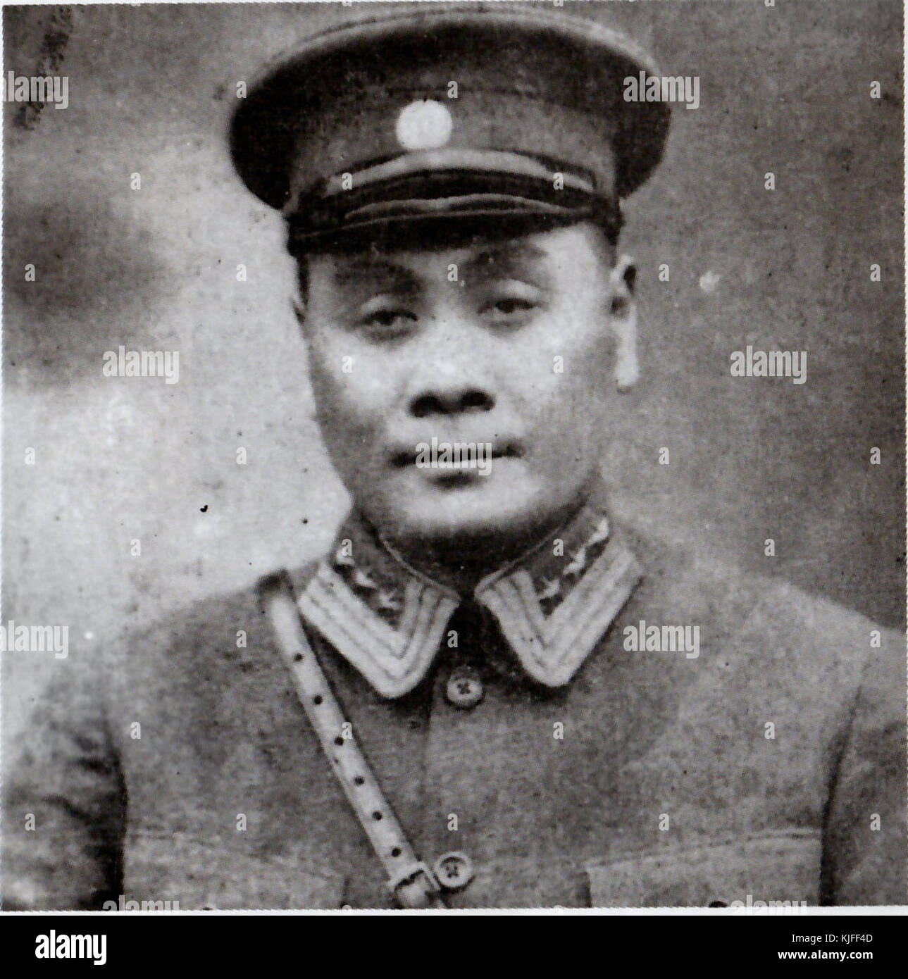 Liu xiang hi-res stock photography and images - Alamy